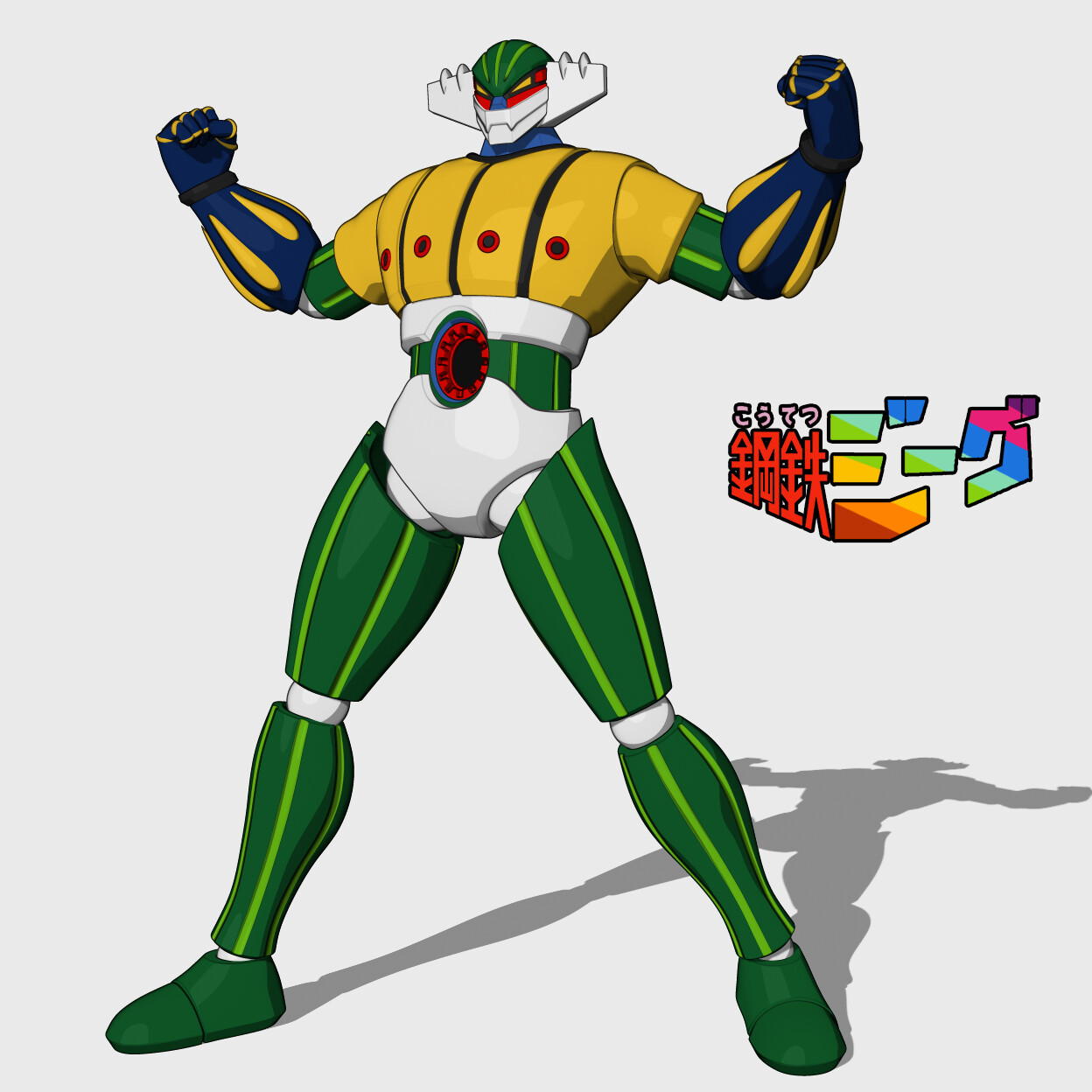 ArtStation - Kotetsu Jeeg (Steel Jeeg)