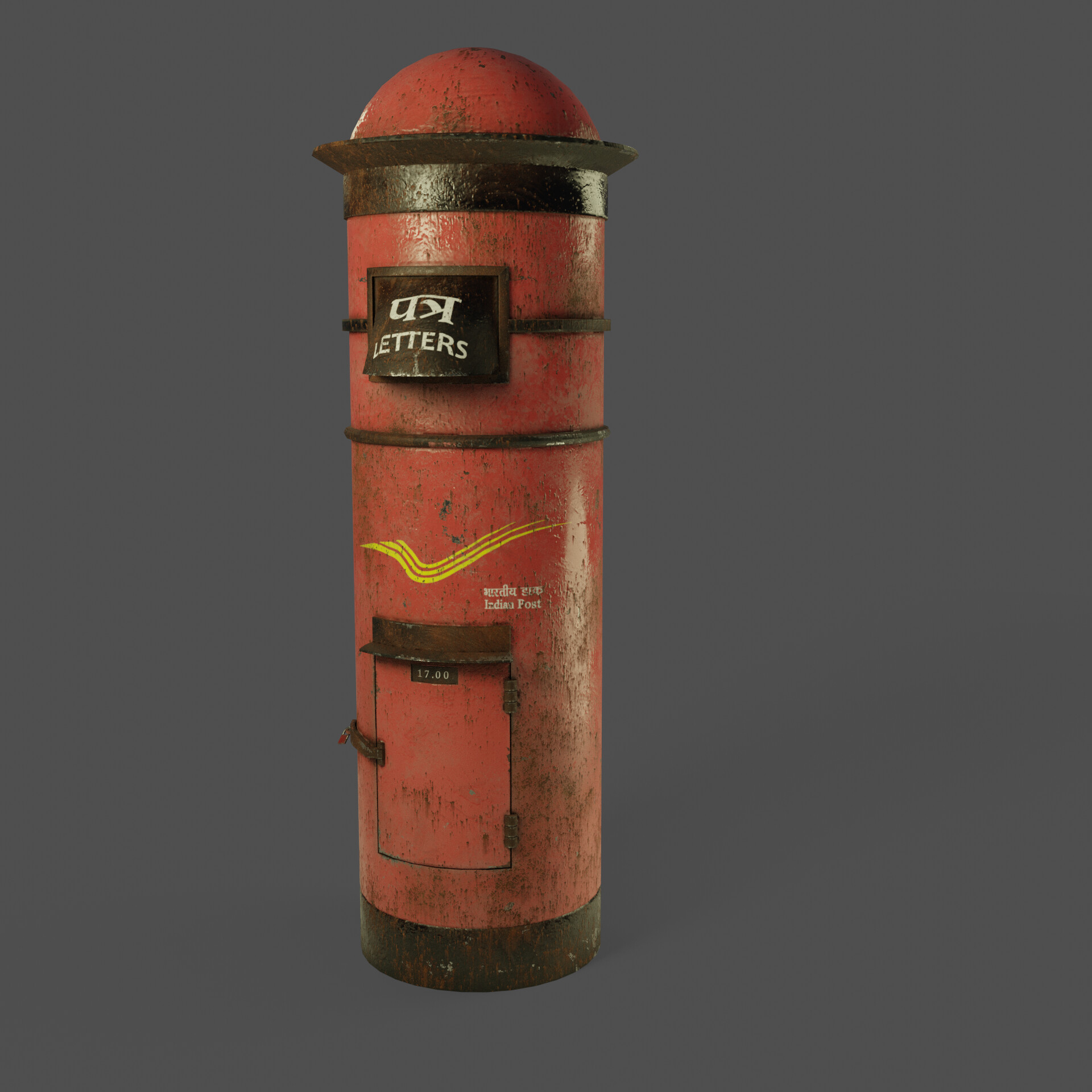 ArtStation - Indian Letter Box