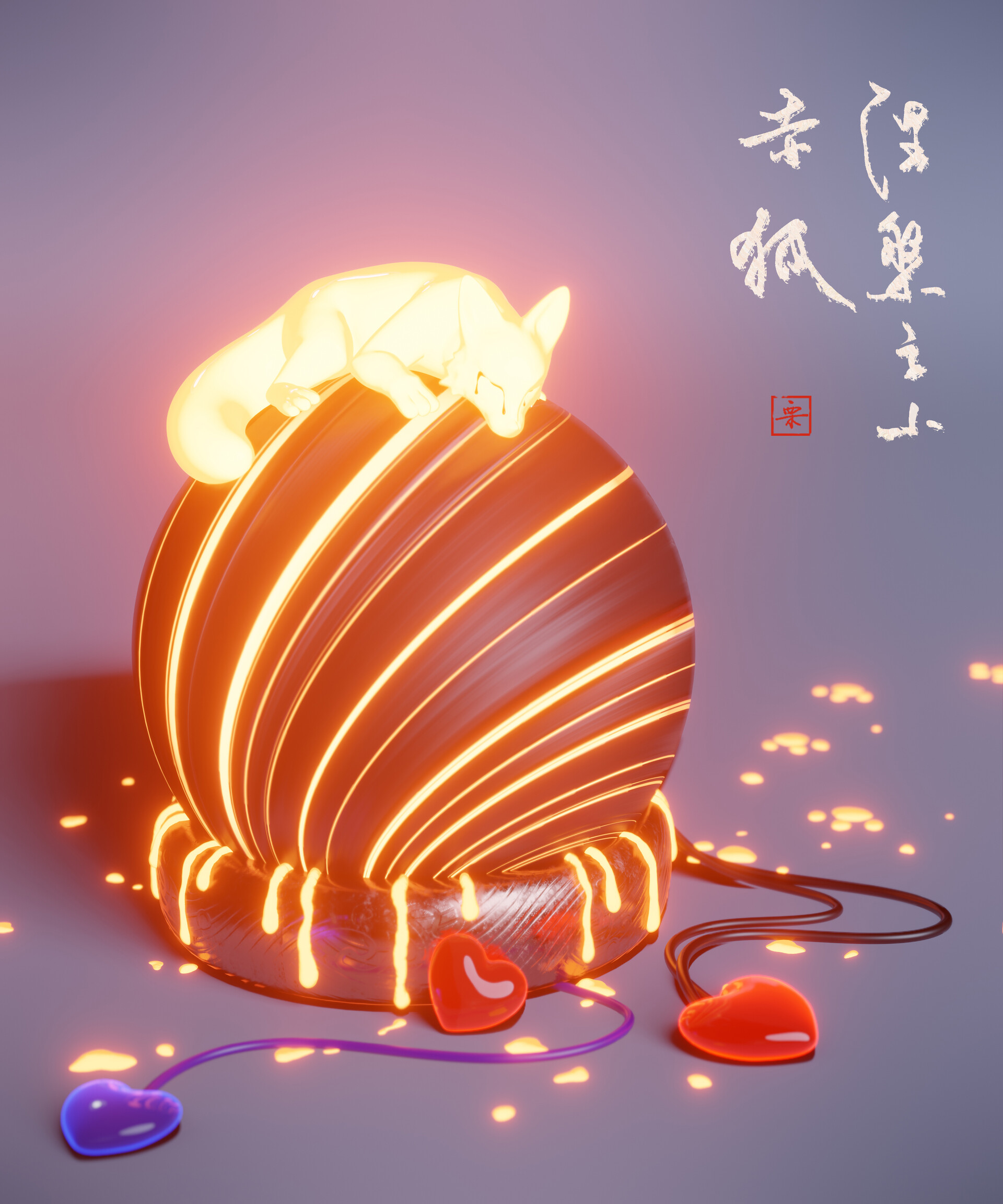 ArtStation - 涅槃的小赤狐