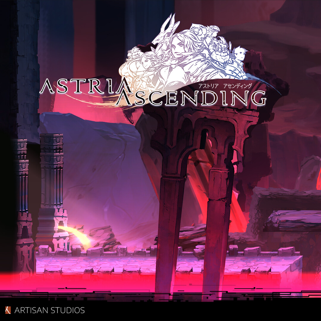 ArtStation - Astria Ascending - Environments - Sagittarius