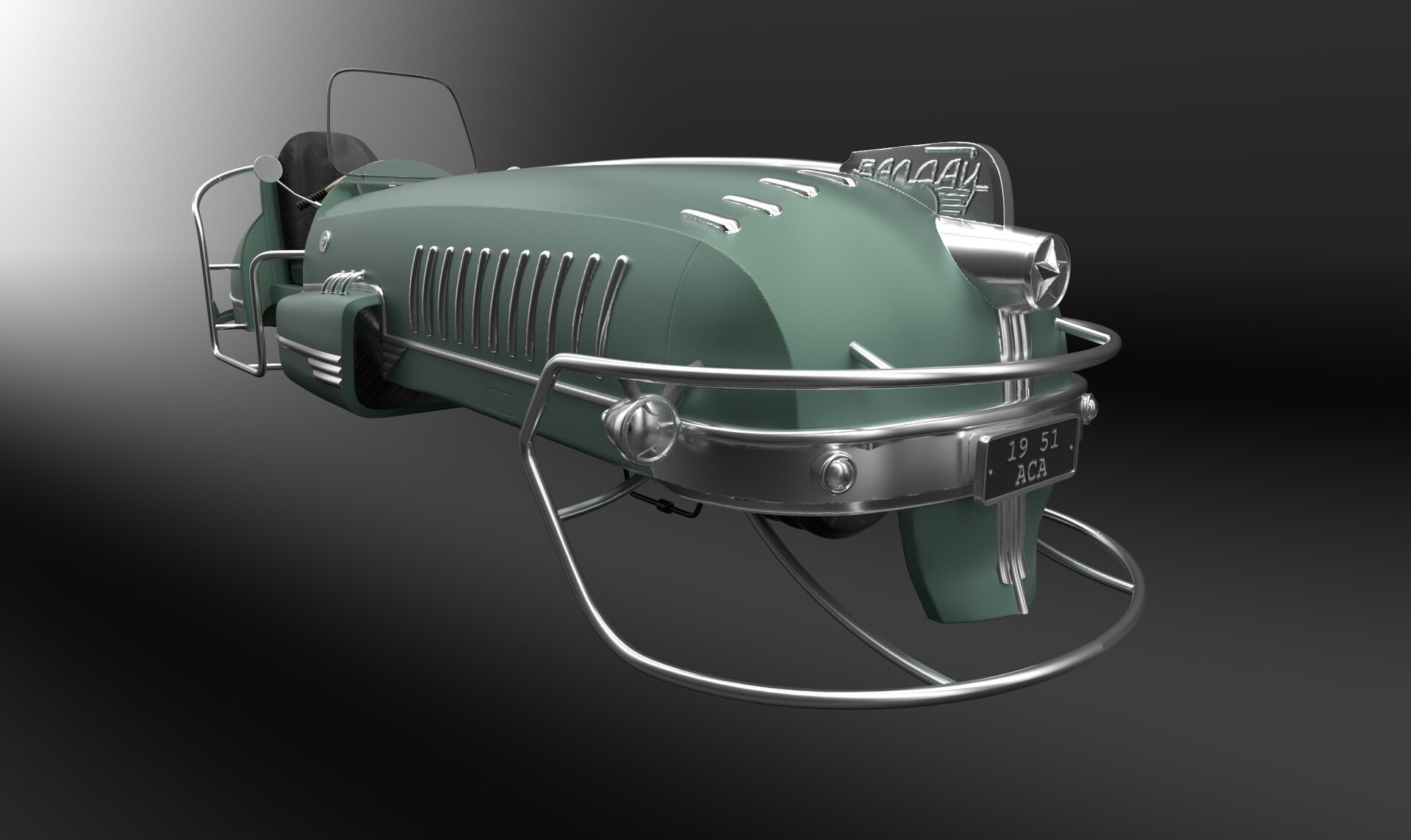 ArtStation - Dieselpunk Hovercraft (Concept Art by Oleksiy Lipatov)