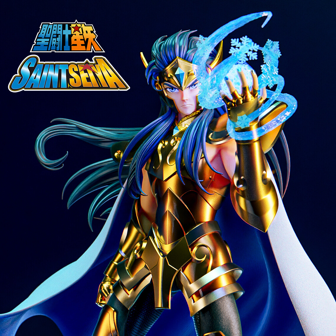 ArtStation - CAMUS - Golden Knight of Aquarius