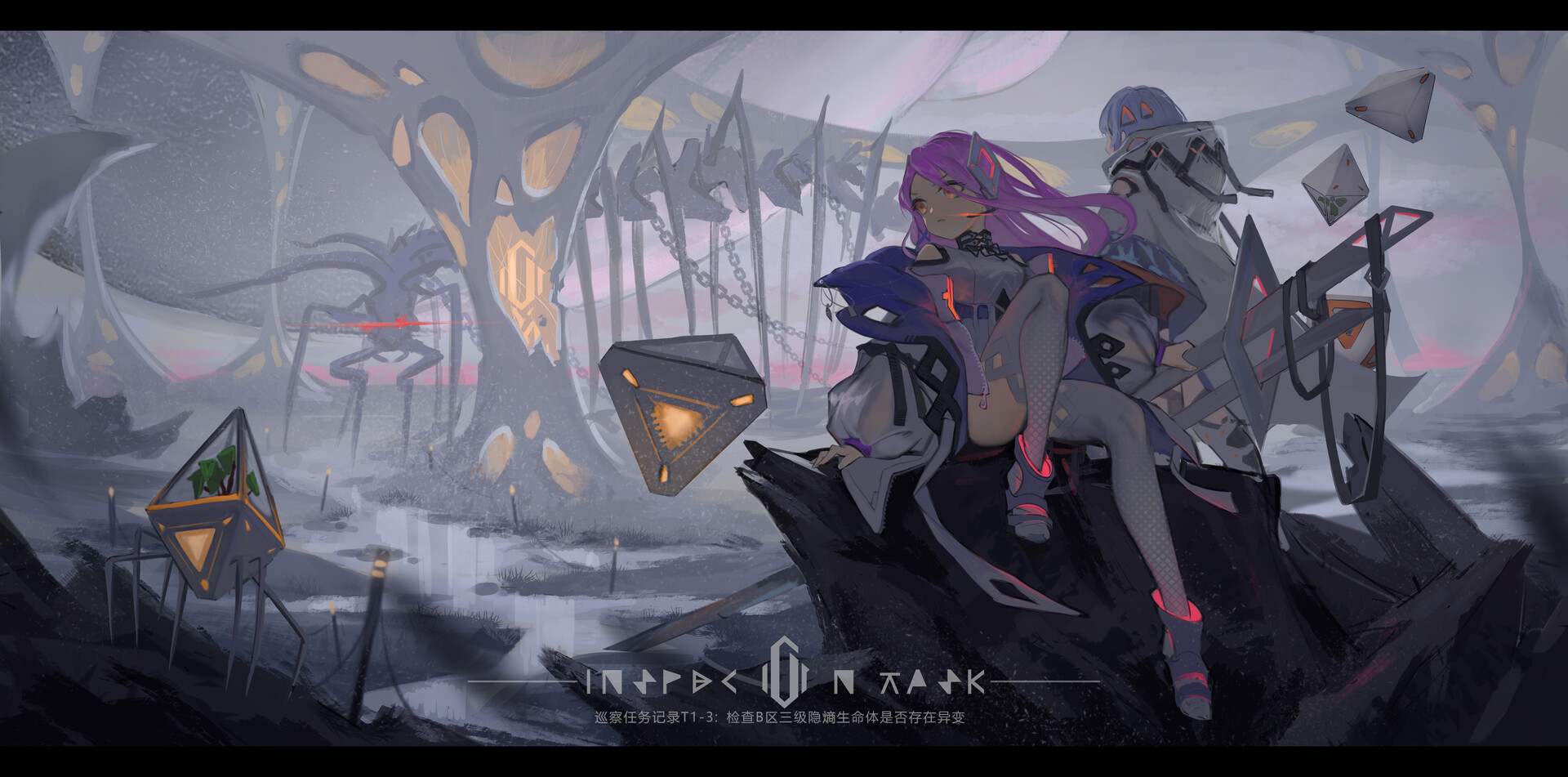 ArtStation - GGAC比赛作品