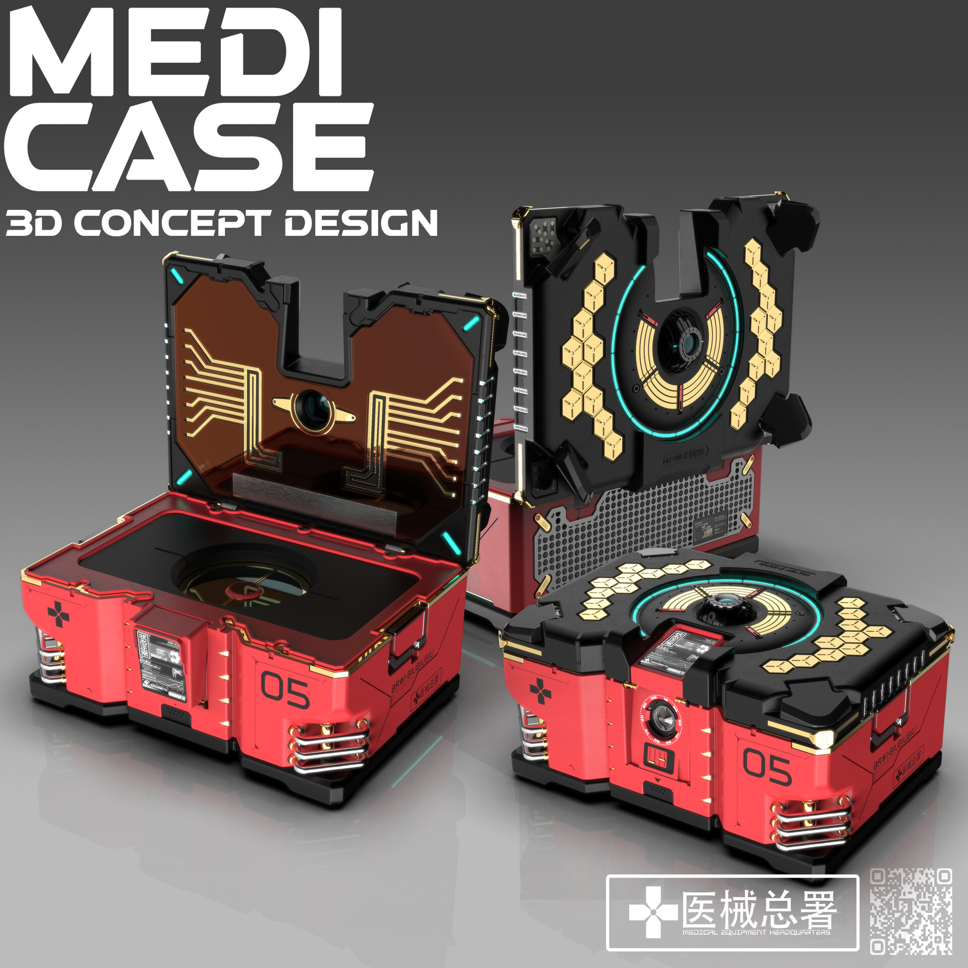 ArtStation - Medical case