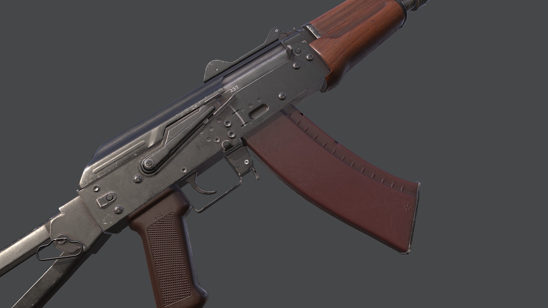 ArtStation - AK74U