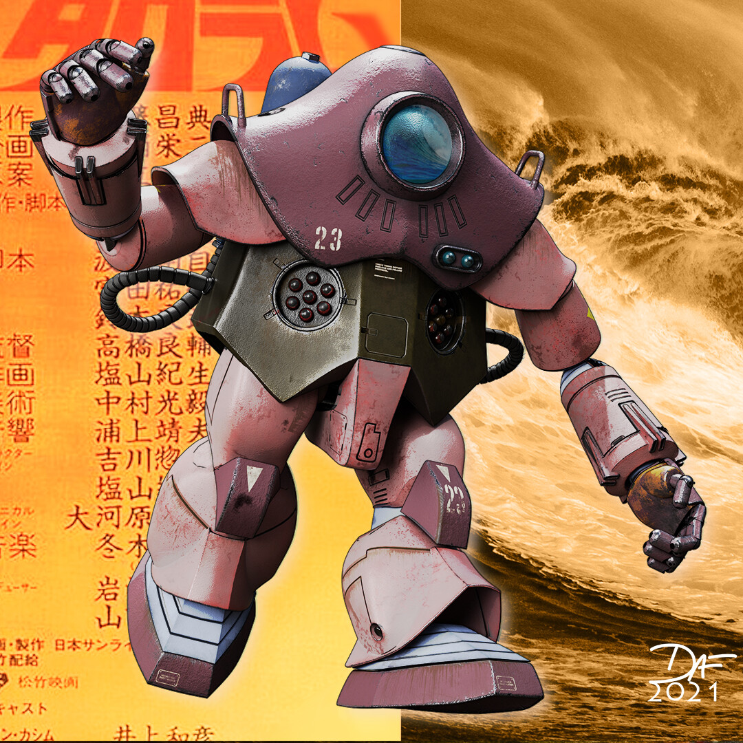 ArtStation - Soltic Mackerel - Fang of the Sun Dougram