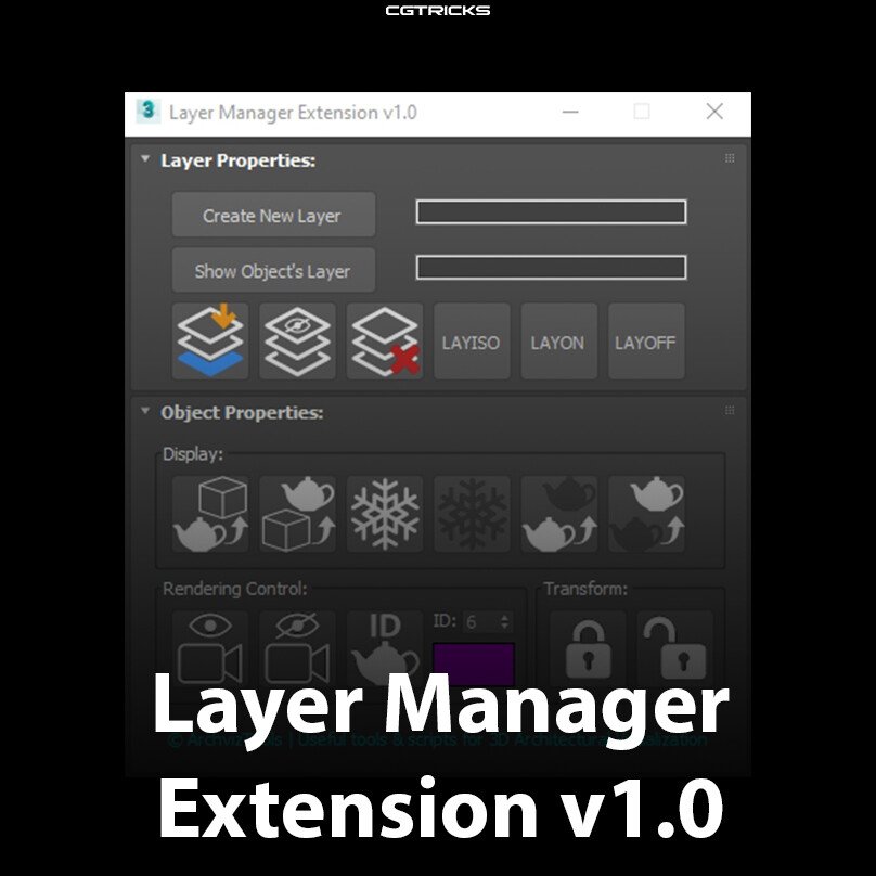 ArtStation - FREE | Layer Manager Extesion V1.0