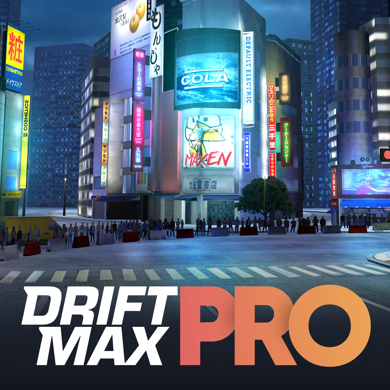 ArtStation - Drift Max Pro - Tokyo Level