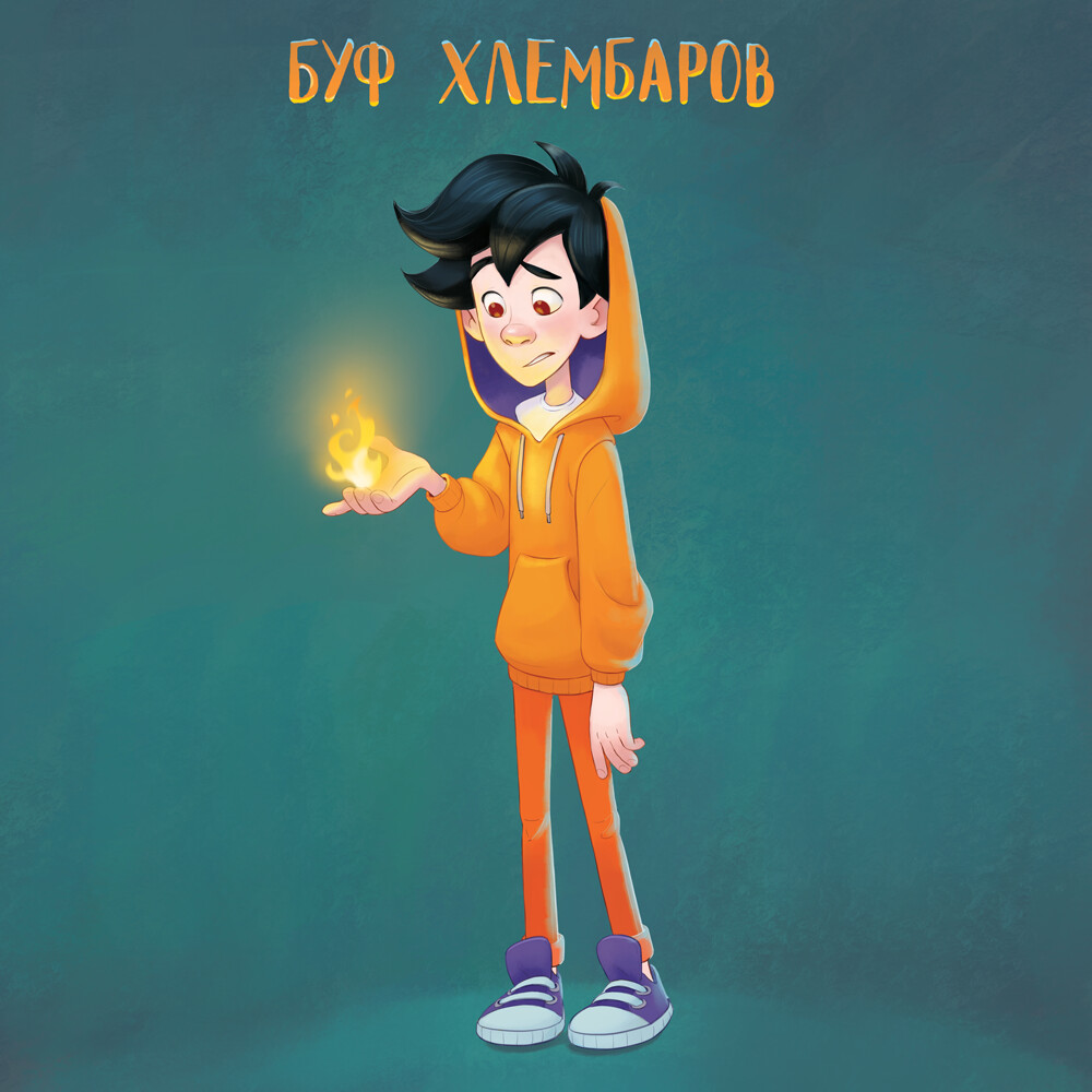 ArtStation - Buf Hlembarov