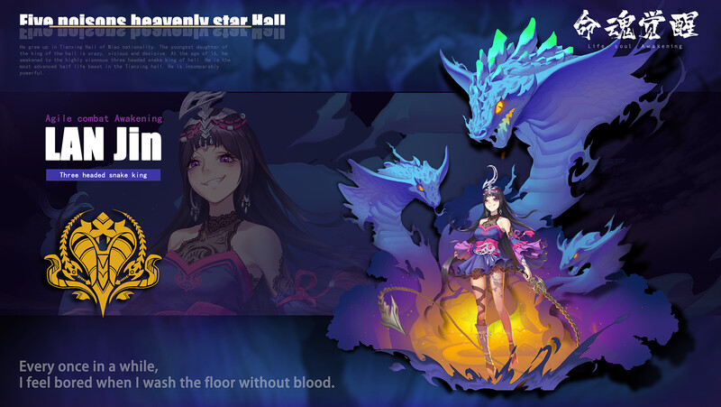 ArtStation - gang li