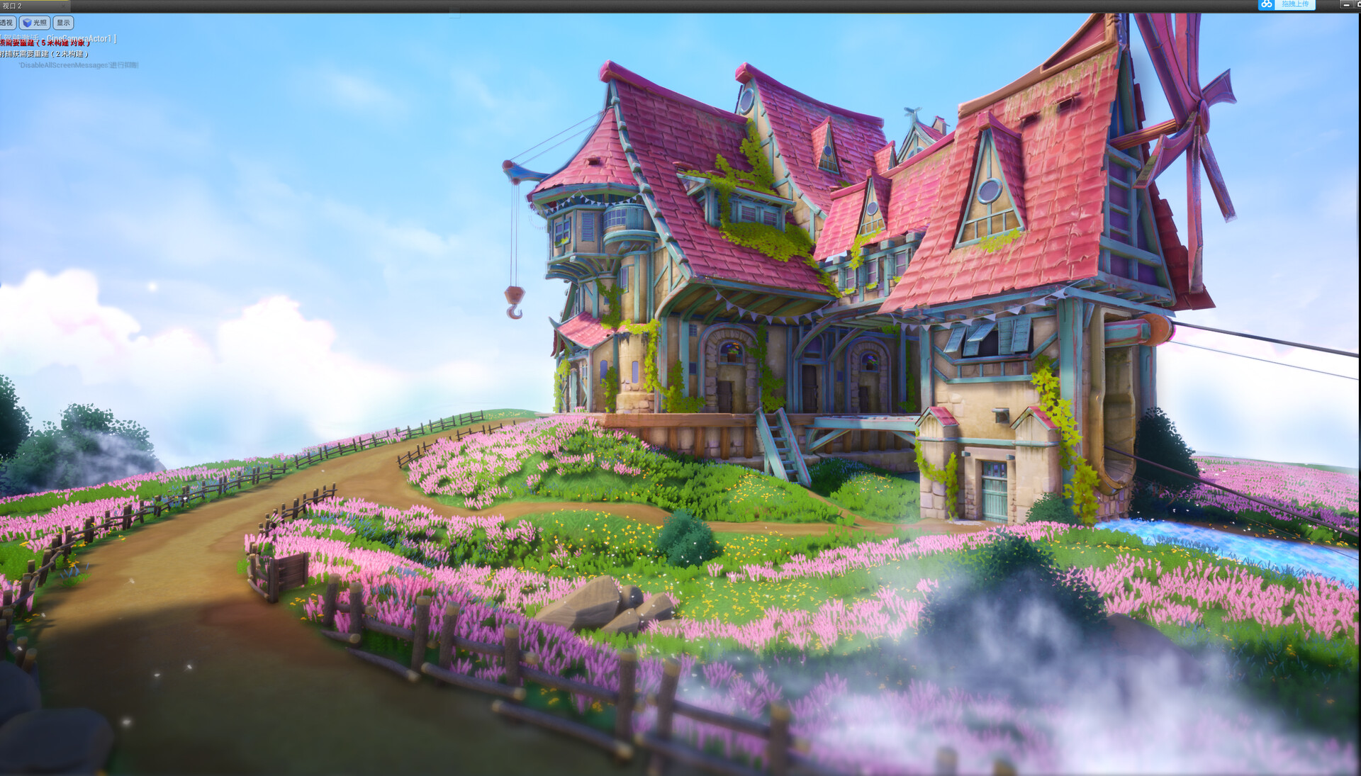 ArtStation - Gold house