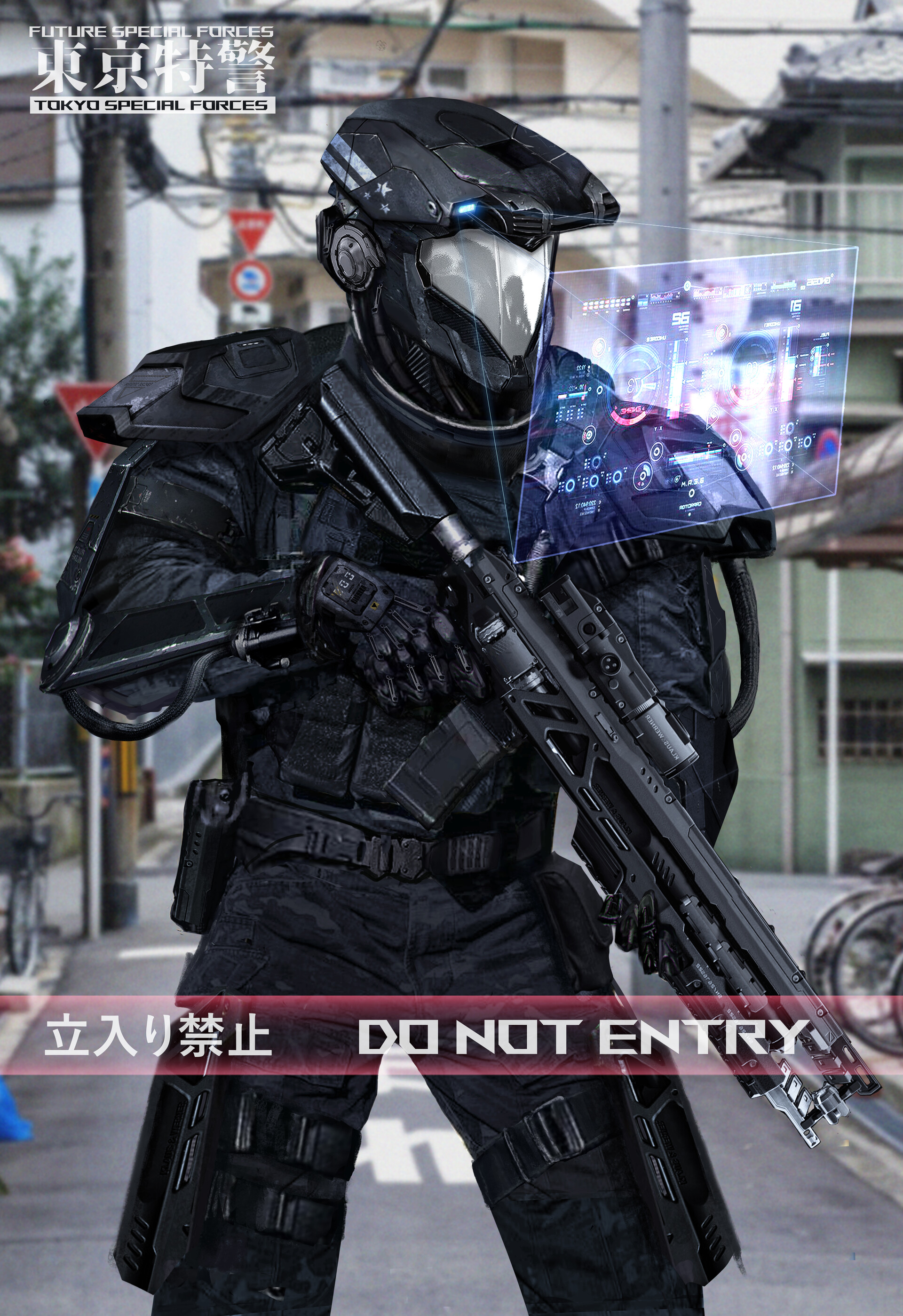 ArtStation - JAPAN SPECIAL FORCE