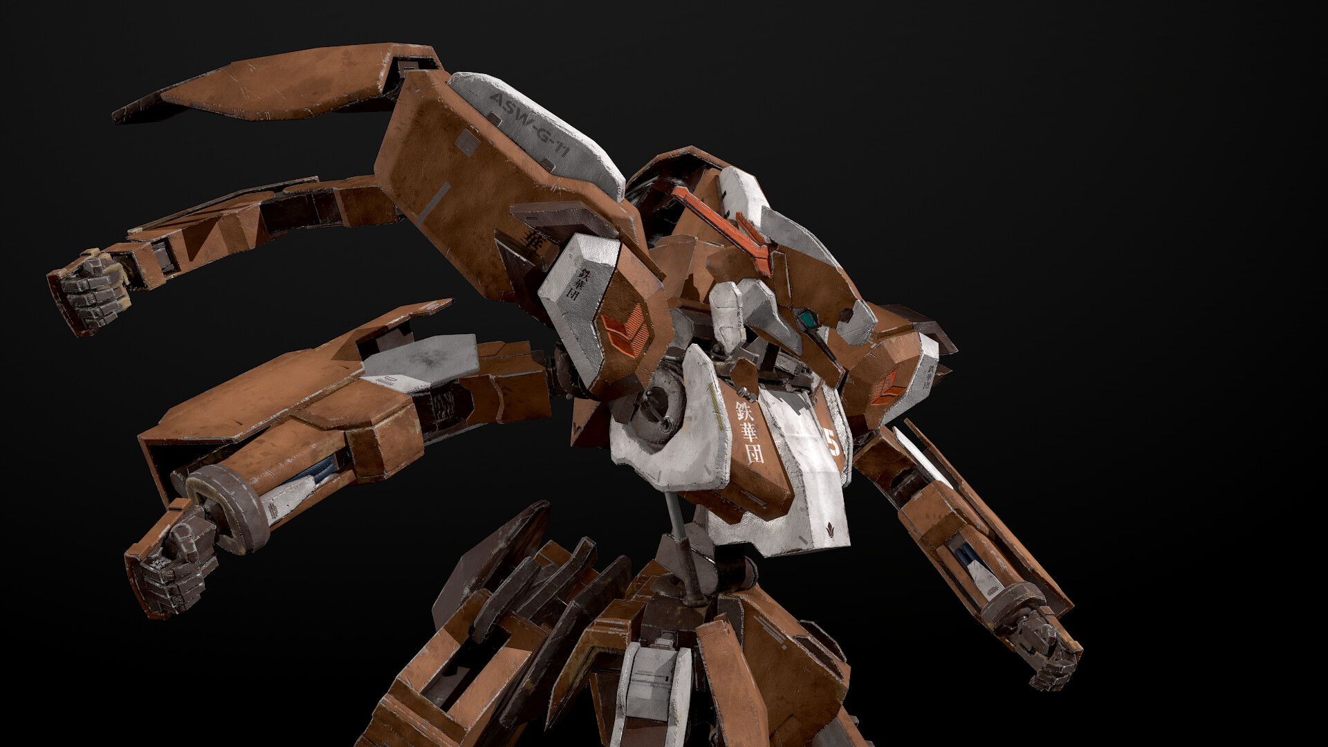 ArtStation - Gundam - Gusion Rebake Full City