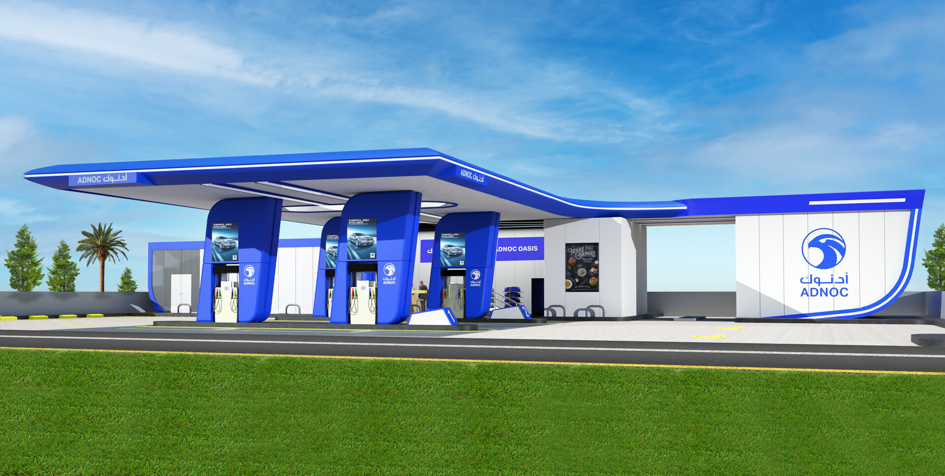 ArtStation - ADNOC CONCEPT STATION