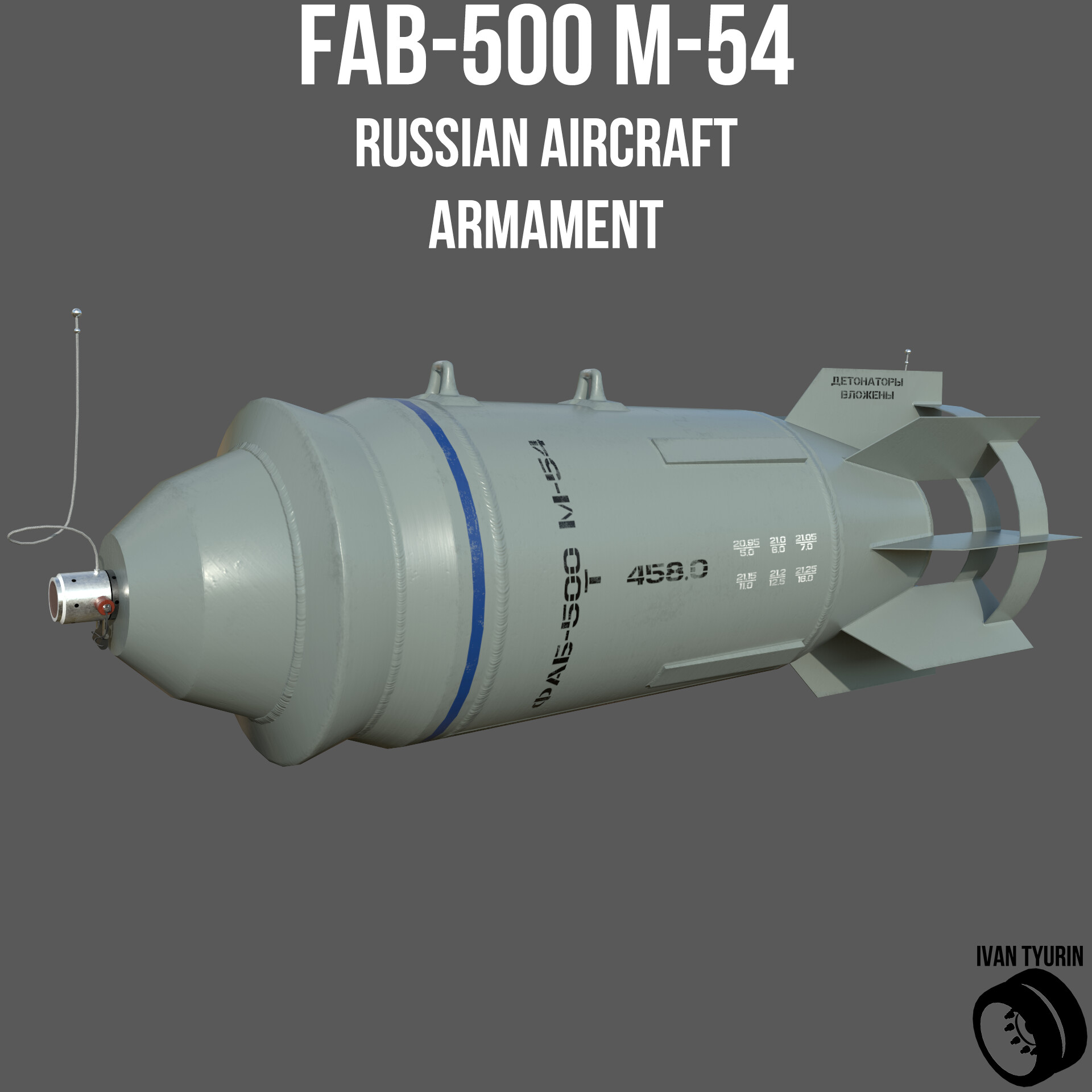 ArtStation - FAB-500 M-54