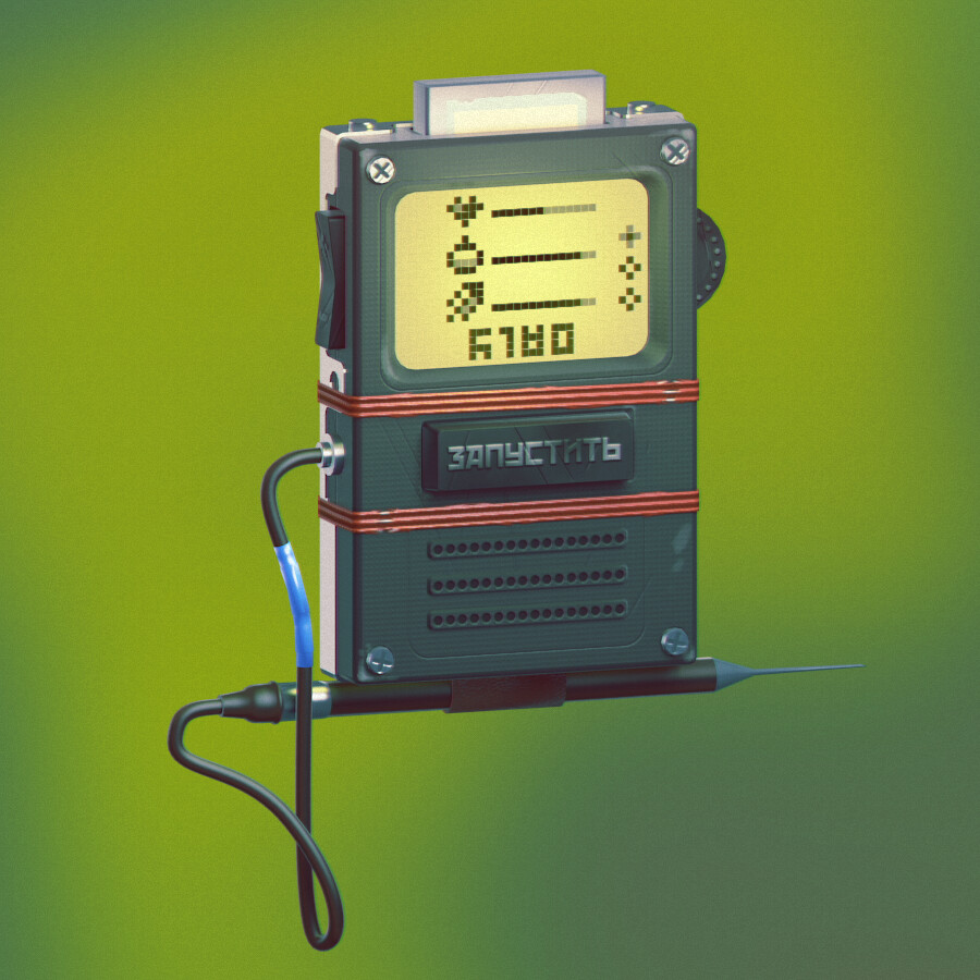 ArtStation - Retrofuturistic PDA