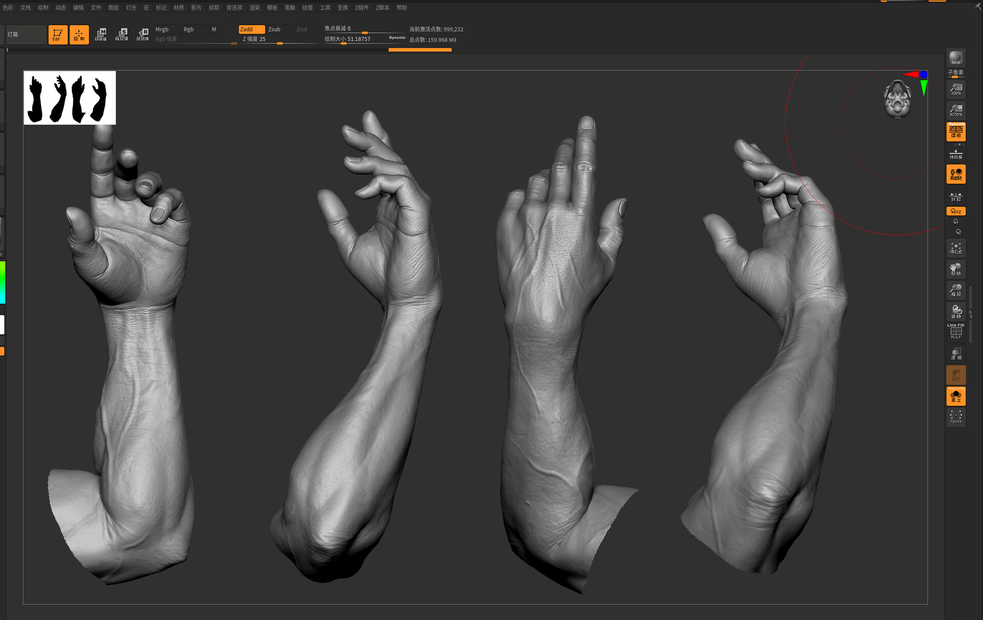 ArtStation - hand pose