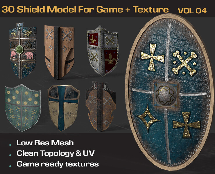 ArtStation - Shield Models Game-Ready