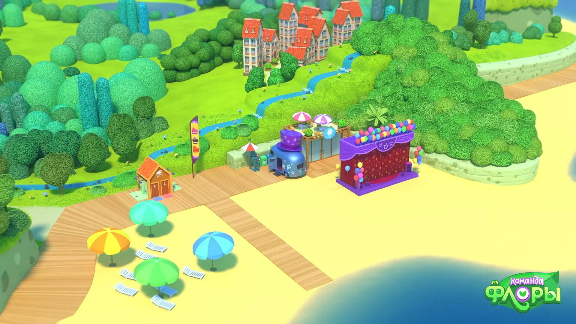 ArtStation - Flora's Team