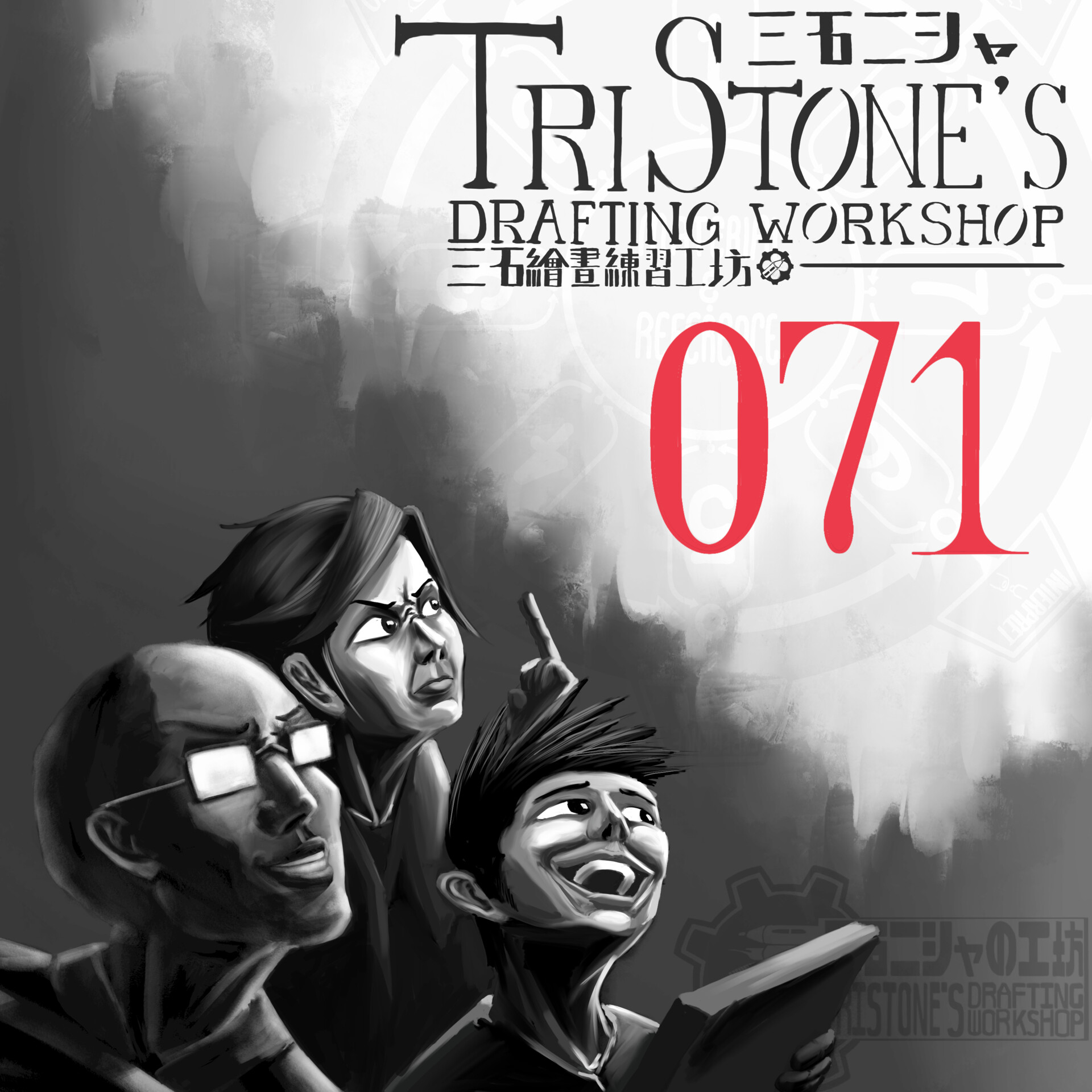 ArtStation - Tristone's Art workshop (71)