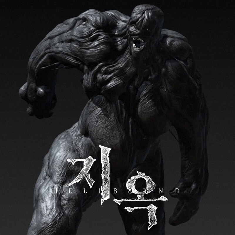 ArtStation - 지옥 (Hellbound)_2021