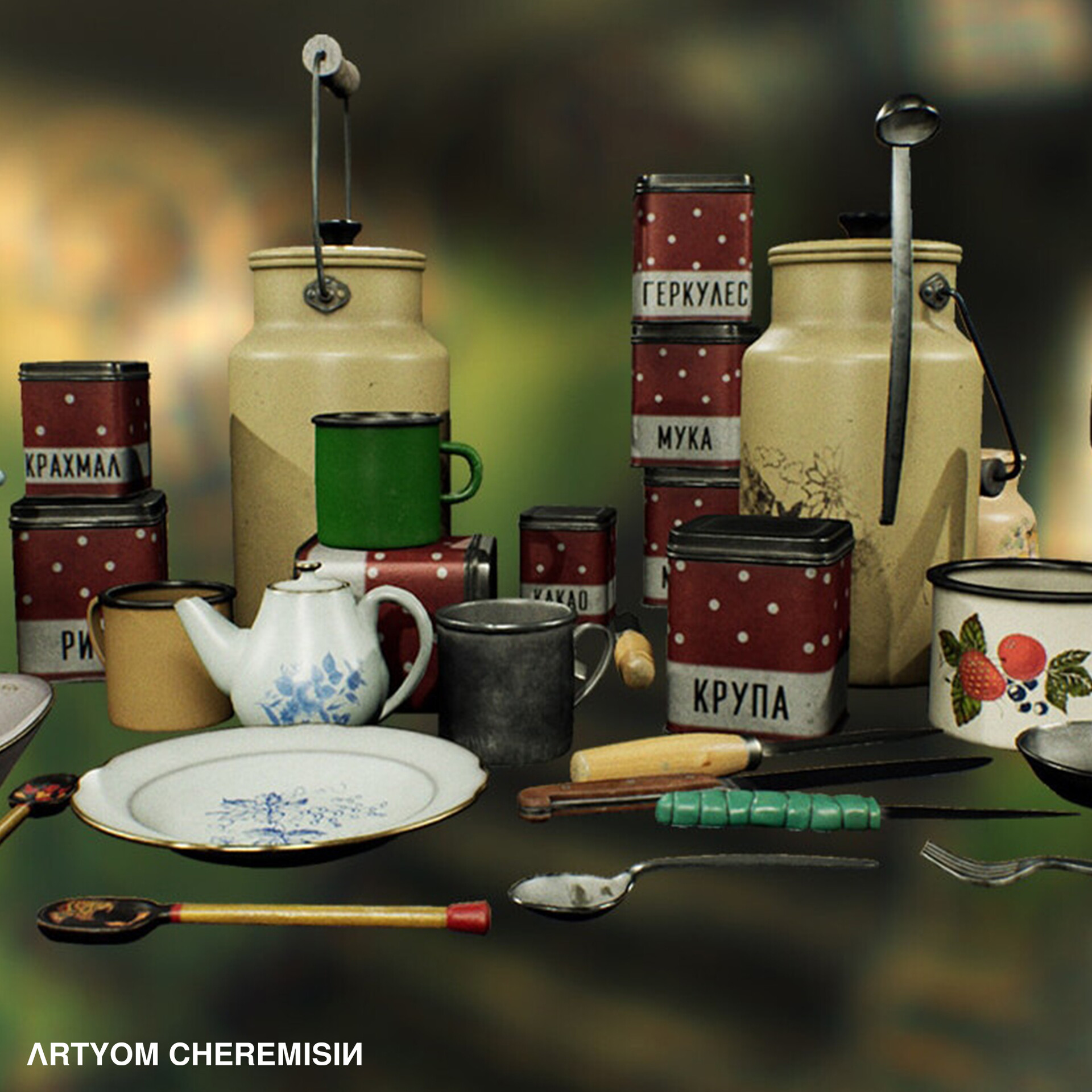 ArtStation - Post Soviet Kitchenware Props