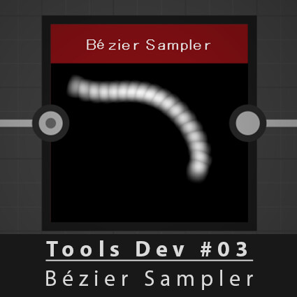 ArtStation - Substance 3D Designer - Bézier Sampler Node