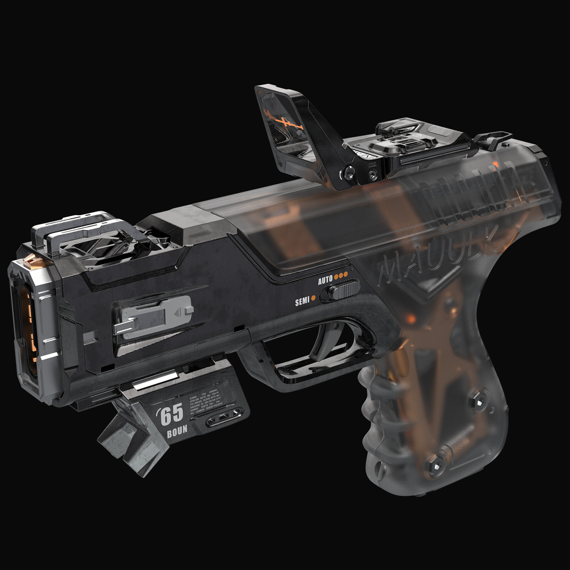 ArtStation - gun