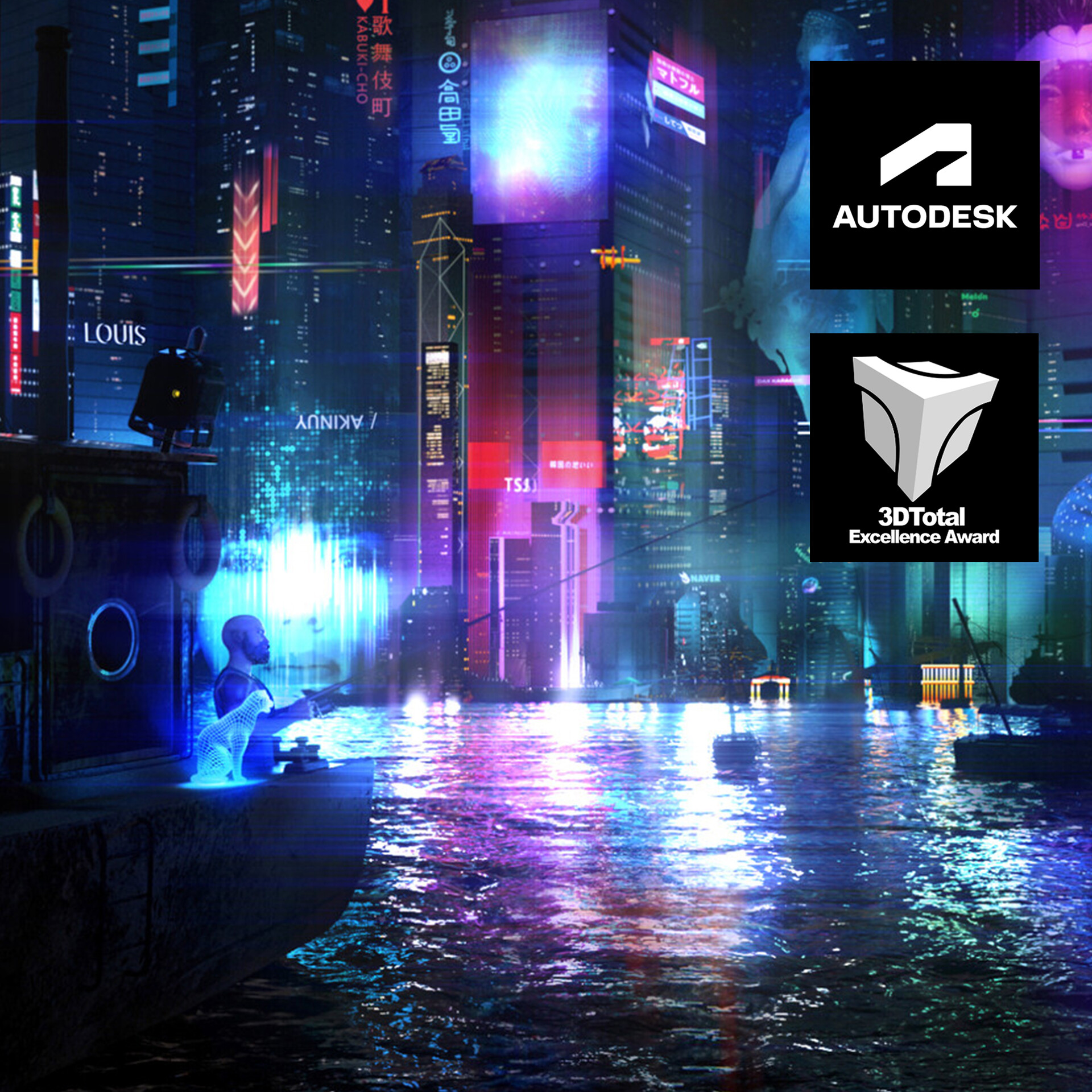 ArtStation - Ghost in the Shell Fan Art