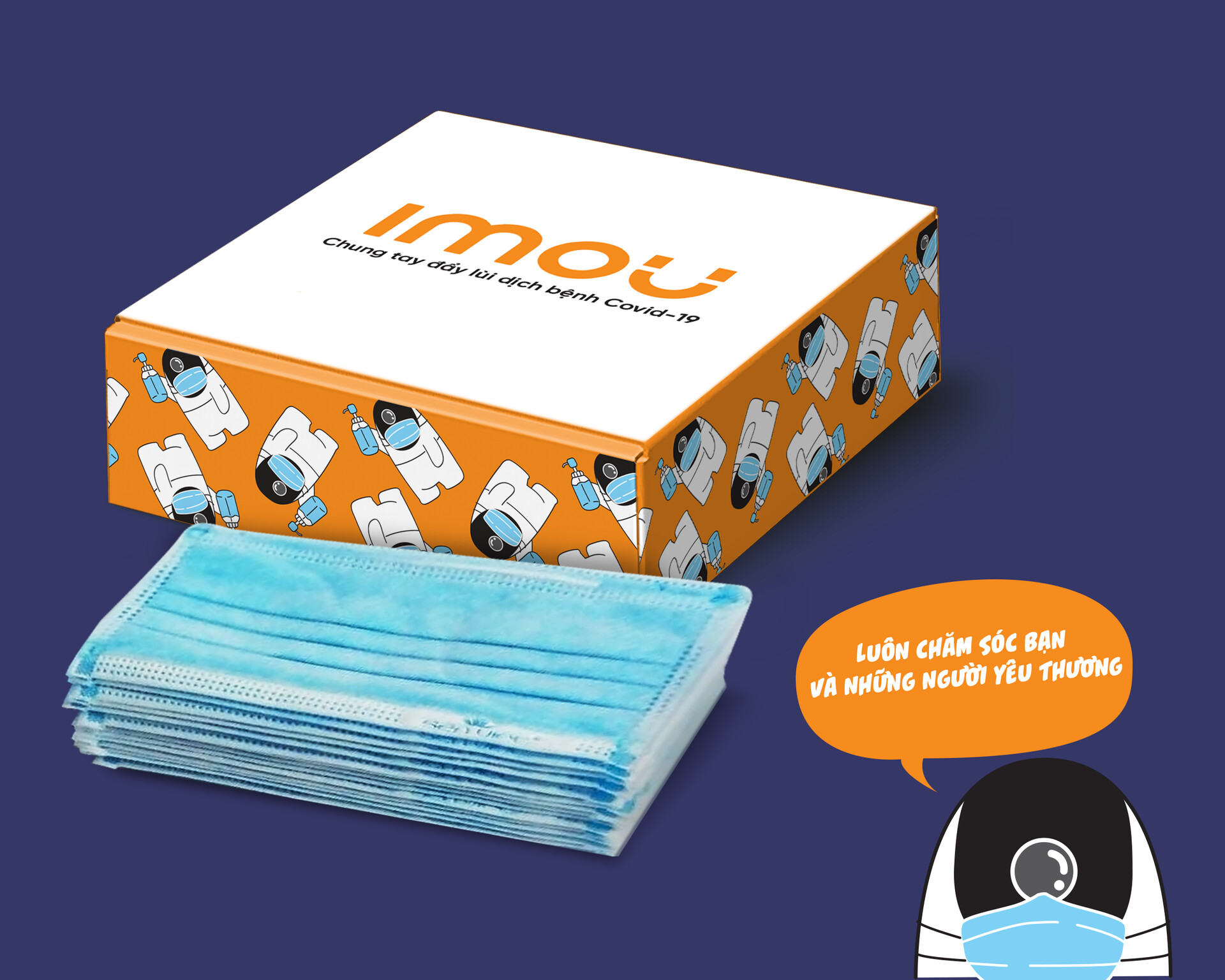 ArtStation - IMOU Medical mask box