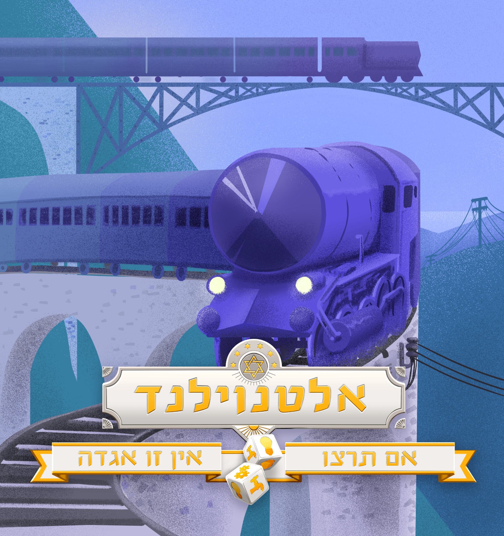 ArtStation - Altneuland - Card Design