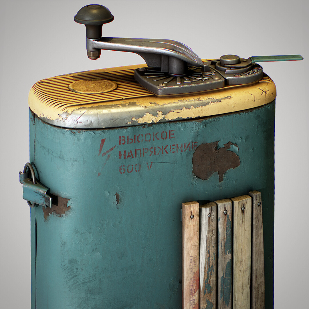 ArtStation - Tram Controller