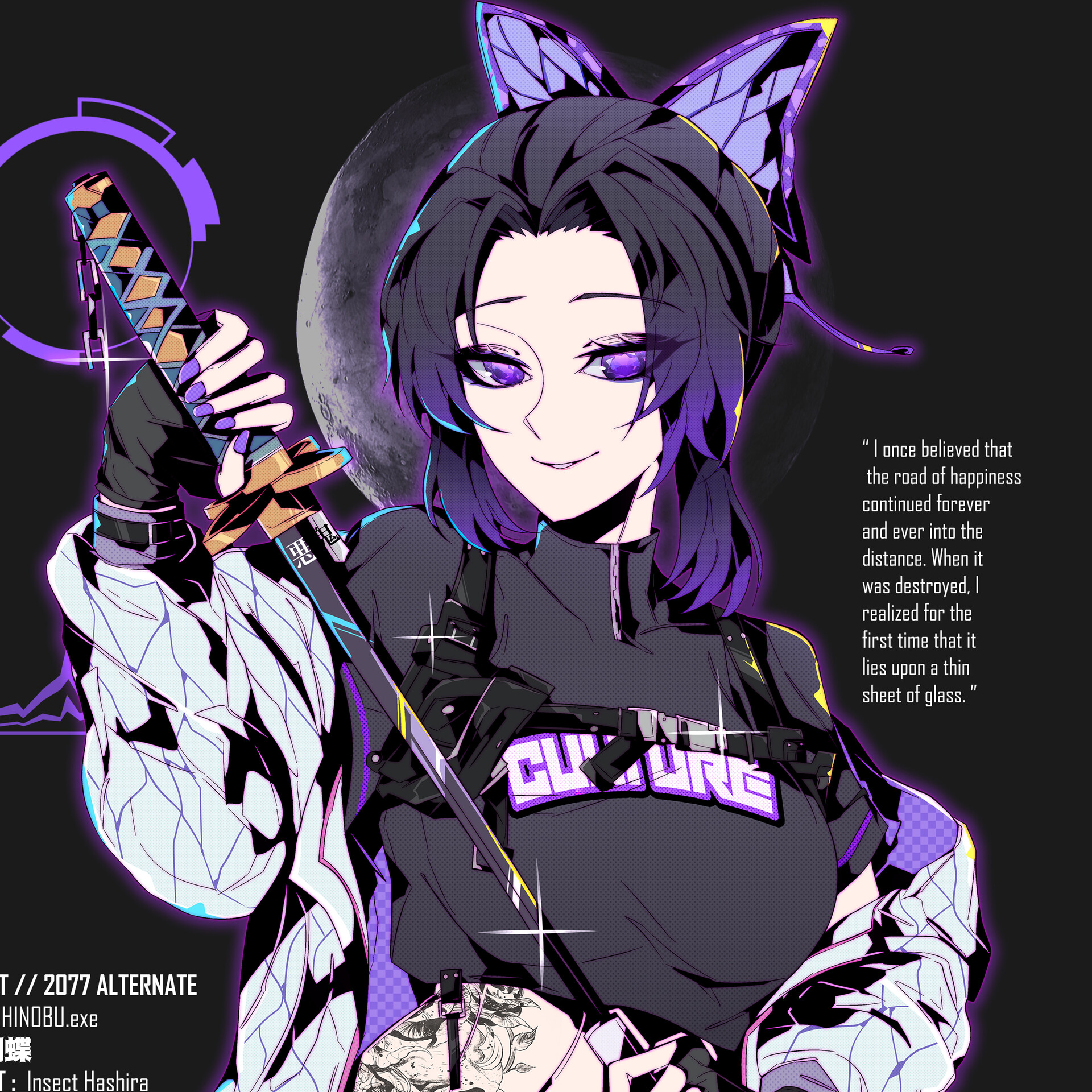 ArtStation - Shinobu : 2077