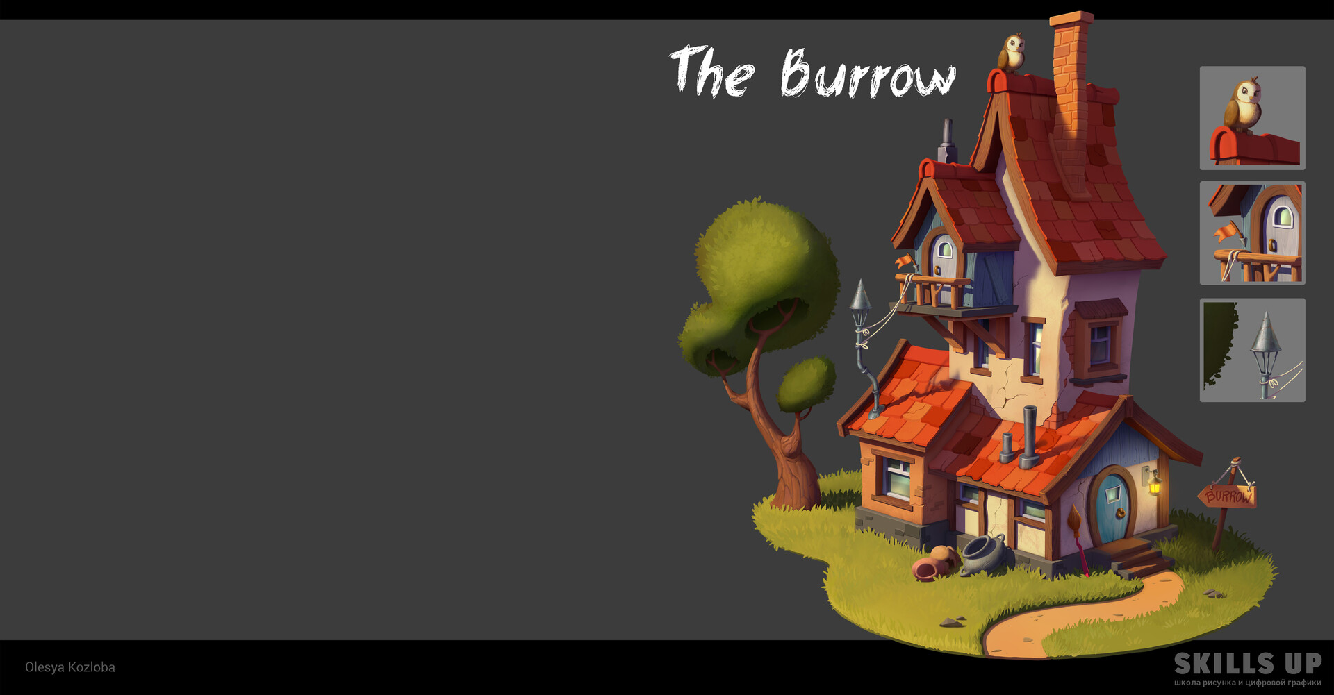 ArtStation - The Burrow (Harry Potter project)