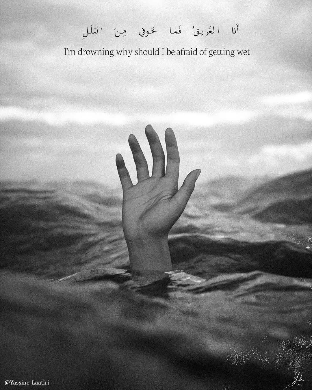 ArtStation - " BLOOD & POEMS