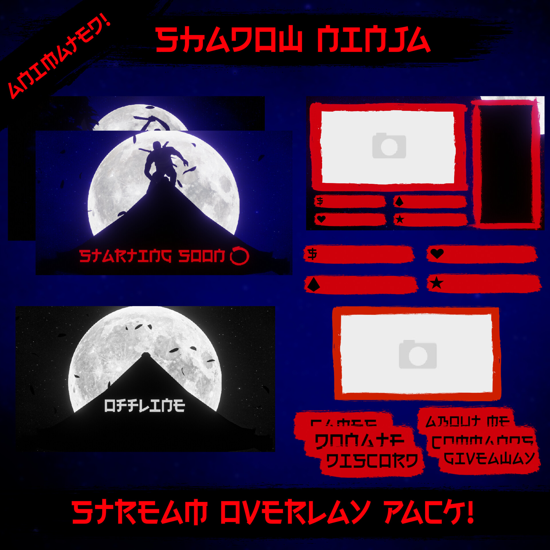 ArtStation - The Shadow Ninja Stream Overlay Pack
