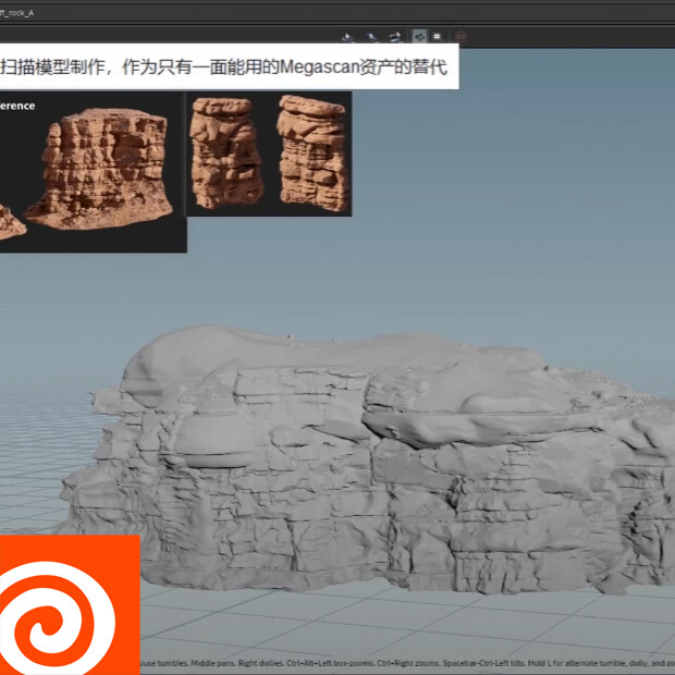 ArtStation - Megascan Style Cliff Rock Houdini Procedrual Secondray ...