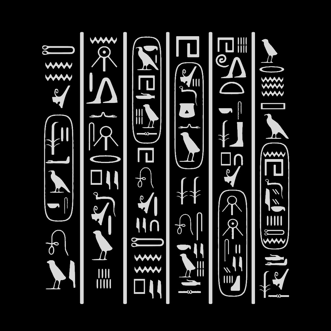 ArtStation - New Pharaonic Symbols & Text Brush Textures