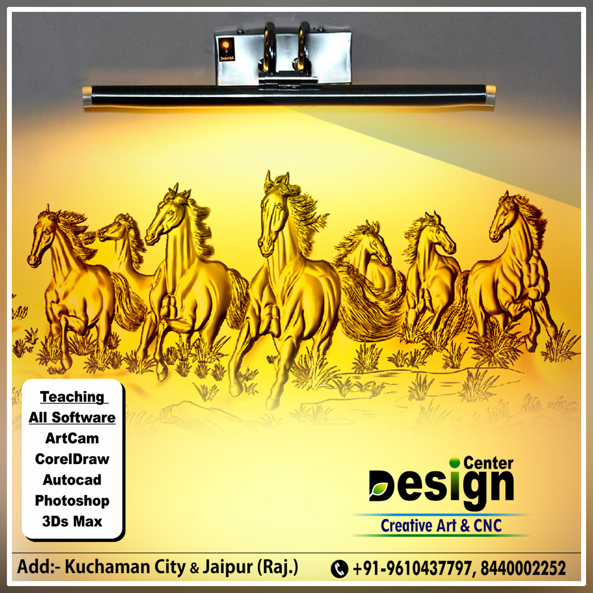 ArtStation - Artcam Design 3d