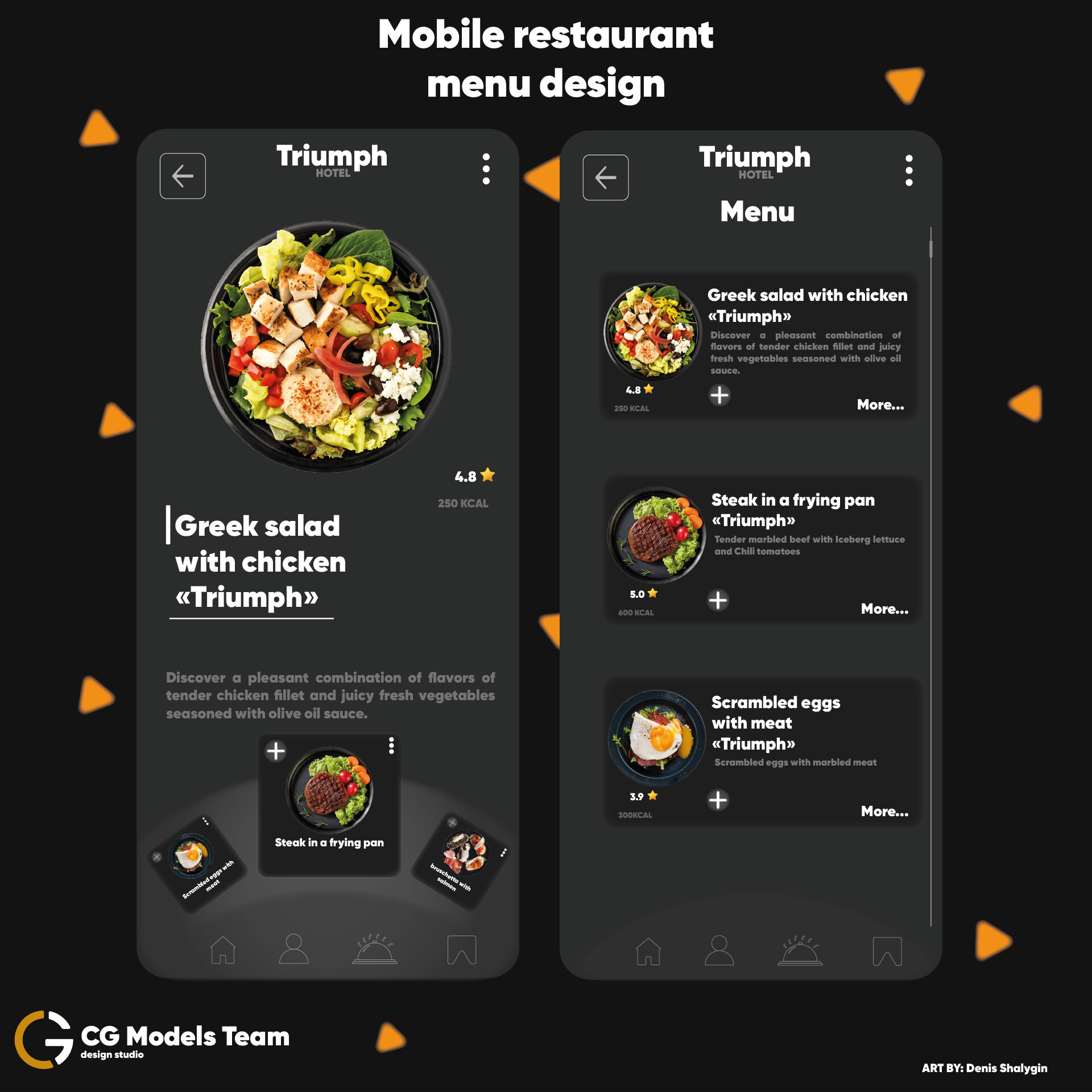 ArtStation - Mobile restaurant menu