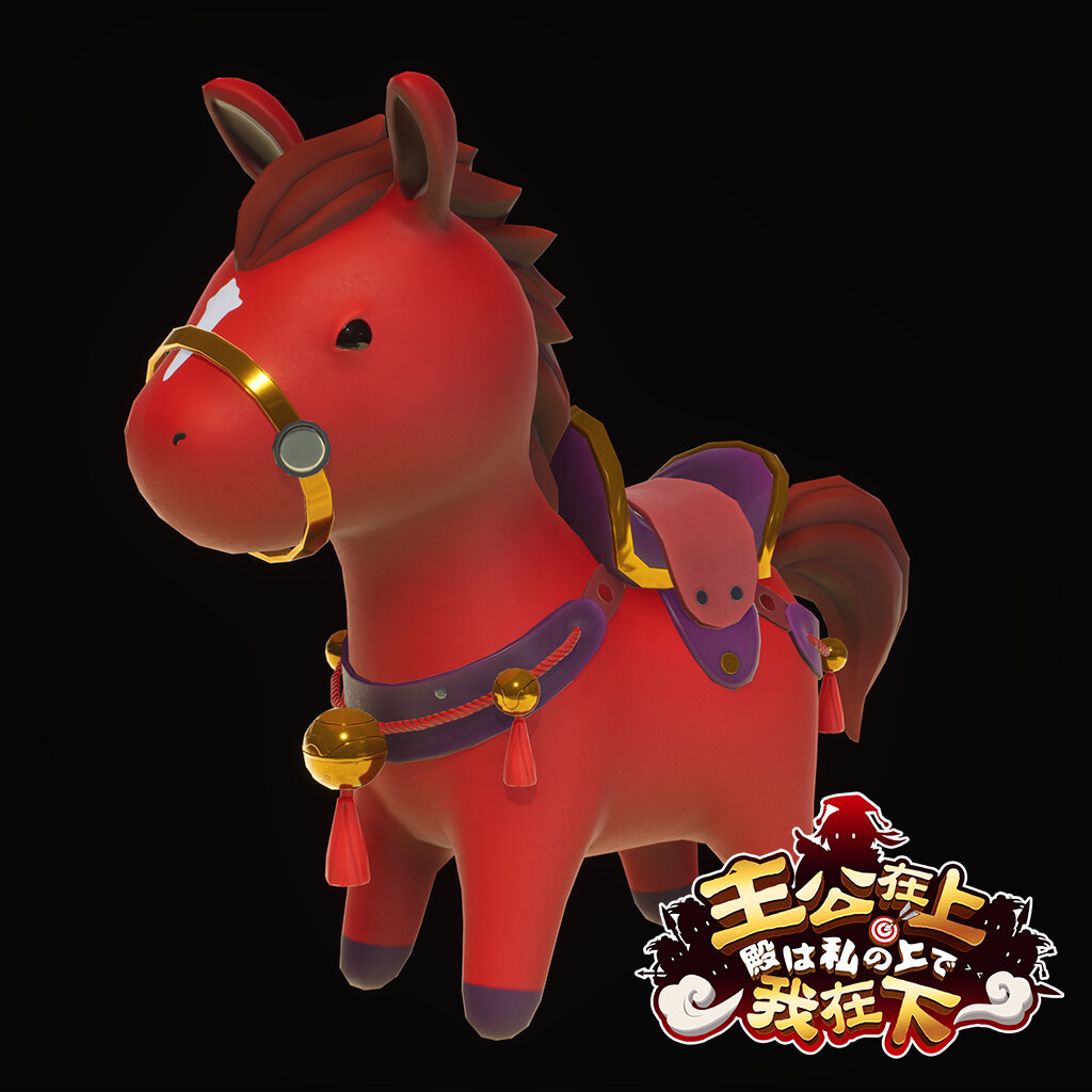 ArtStation - Red Hare