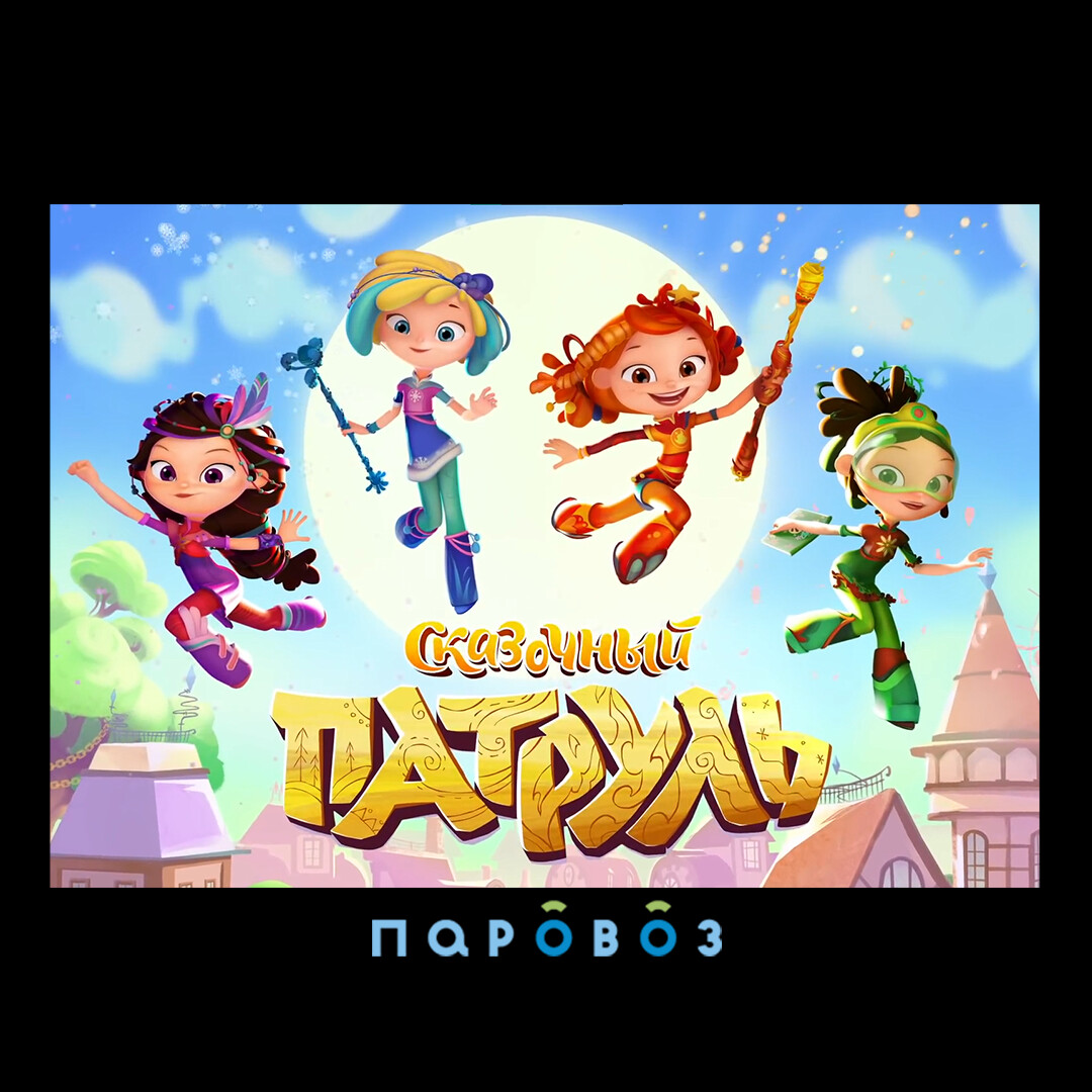 ArtStation - Wizard girls