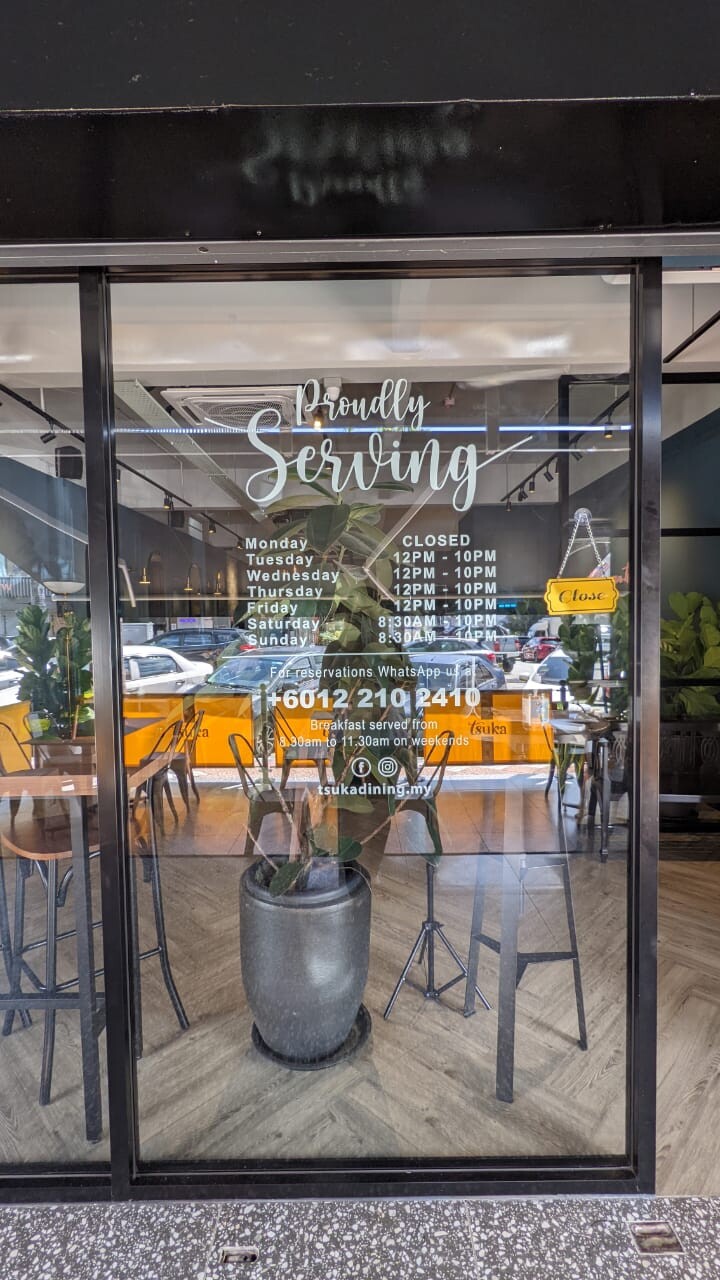 ArtStation - Tsuka Dining Sticker Decal Design