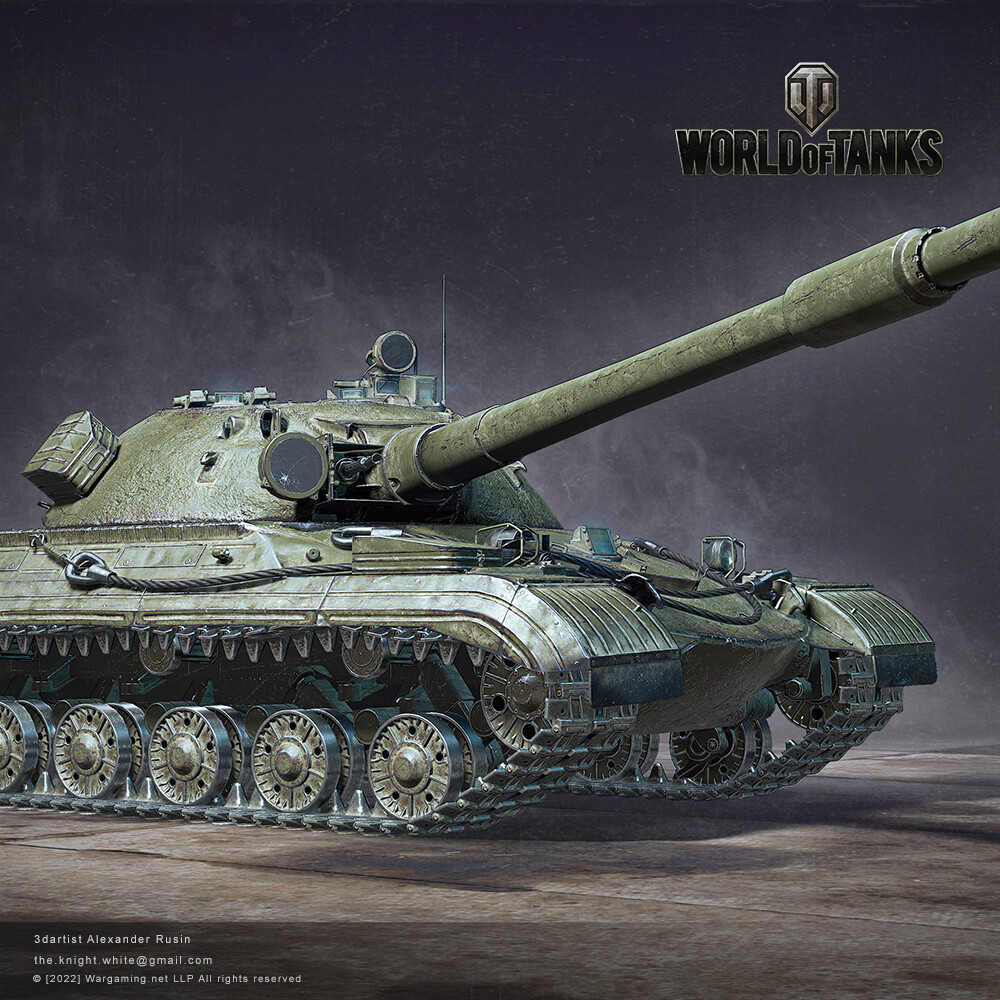 ArtStation - Object 277