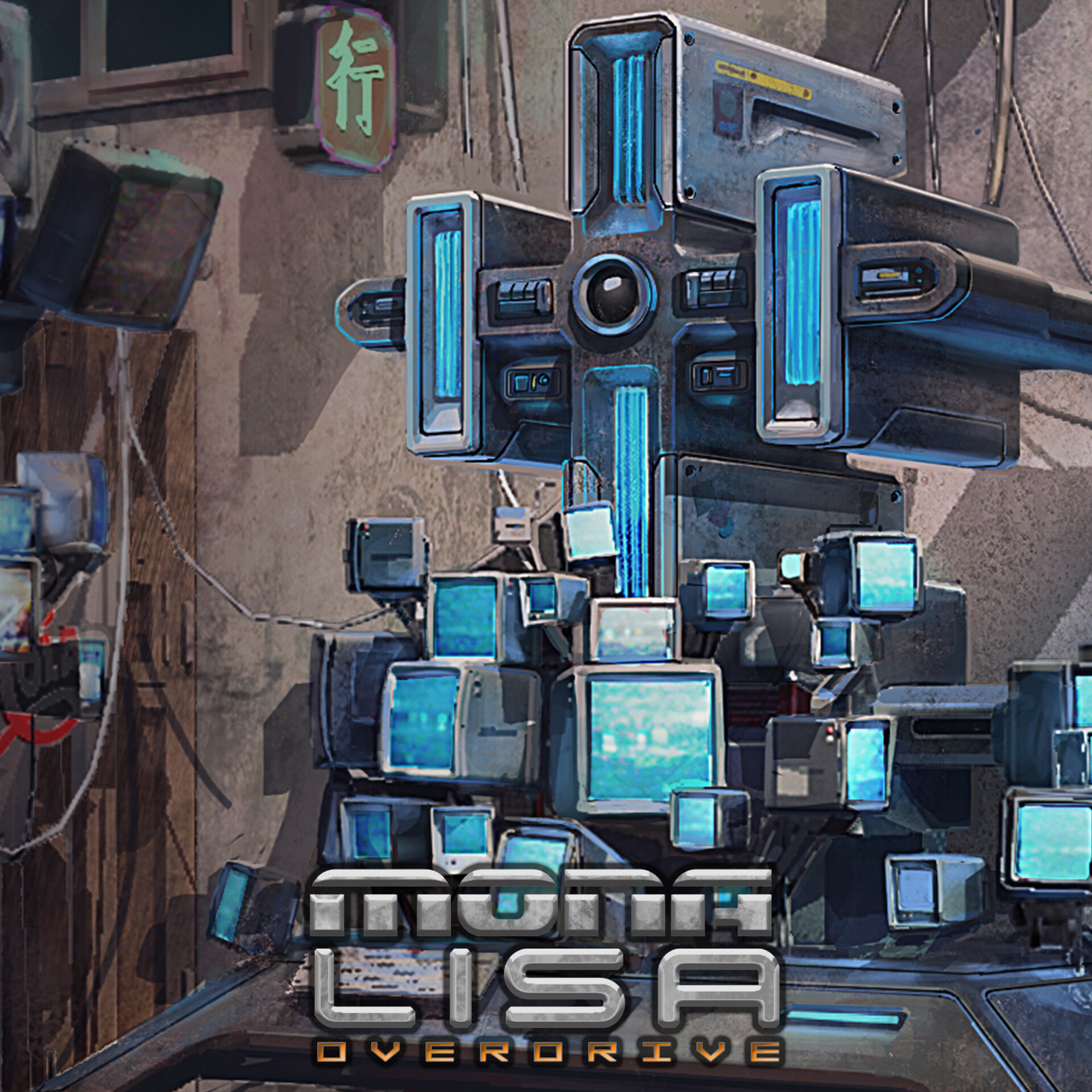 ArtStation - Mona Lisa Overdrive – Oracle Alley / Entertainment Design