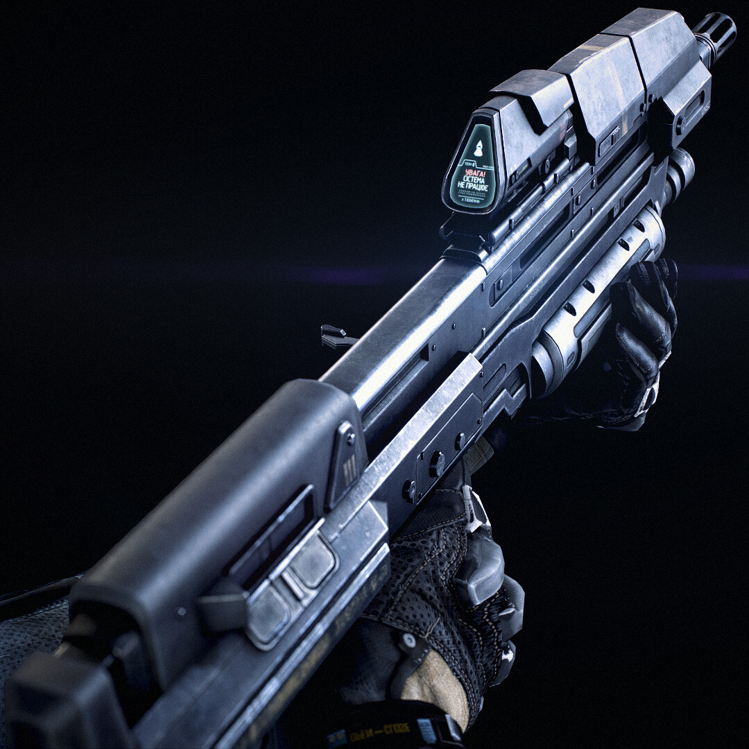 ArtStation - MA37 Assault Rifle Animation