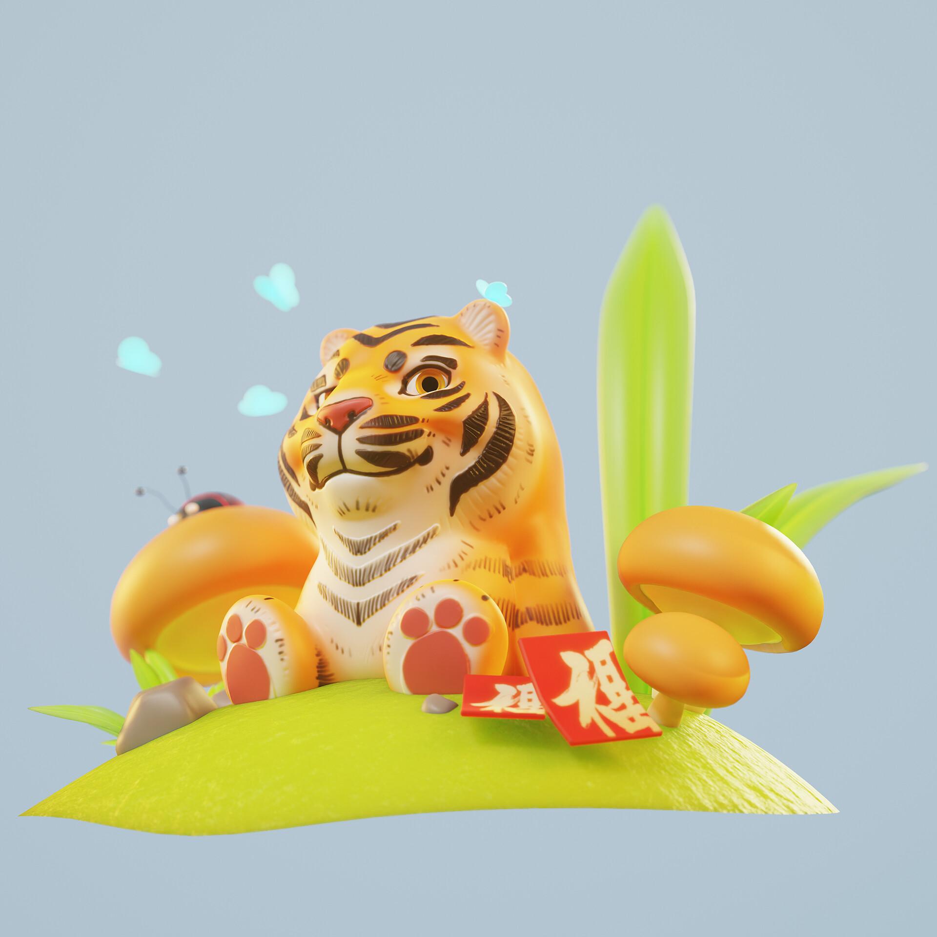 ArtStation - Stylized Tiger sketch