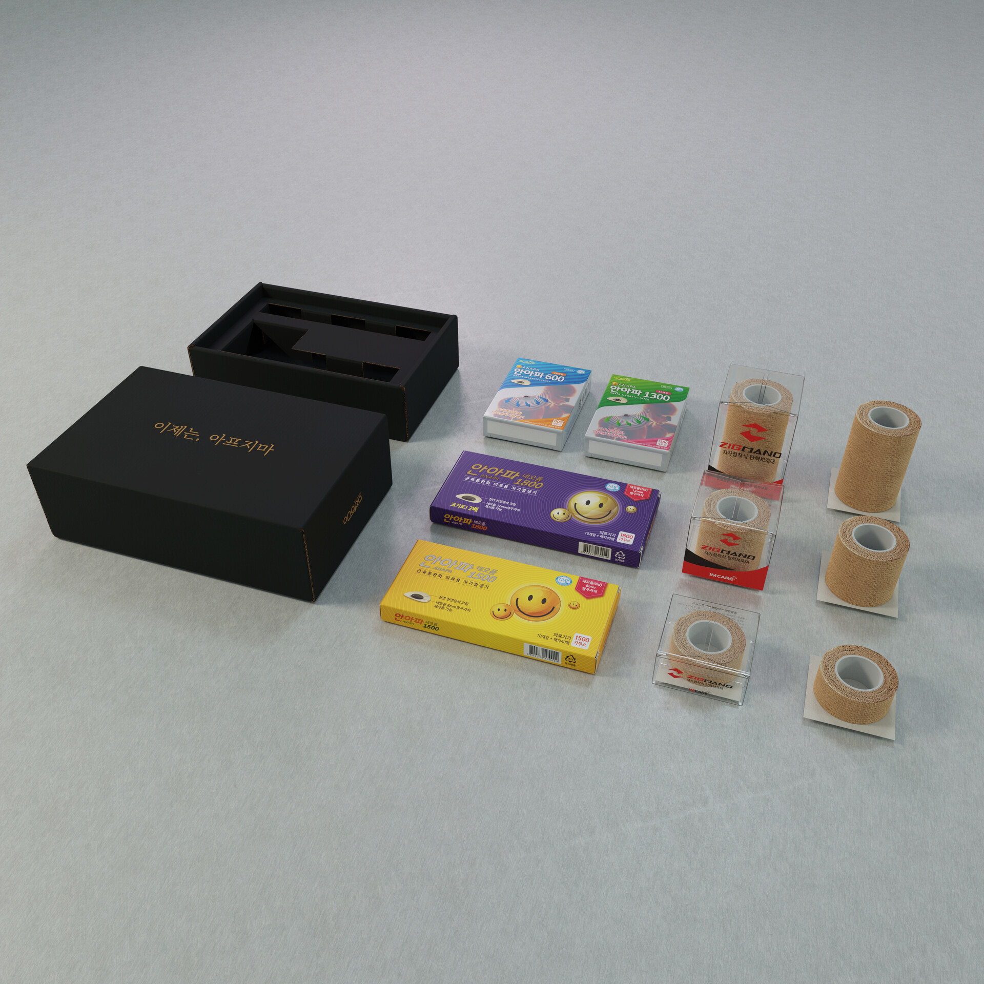 ArtStation - package