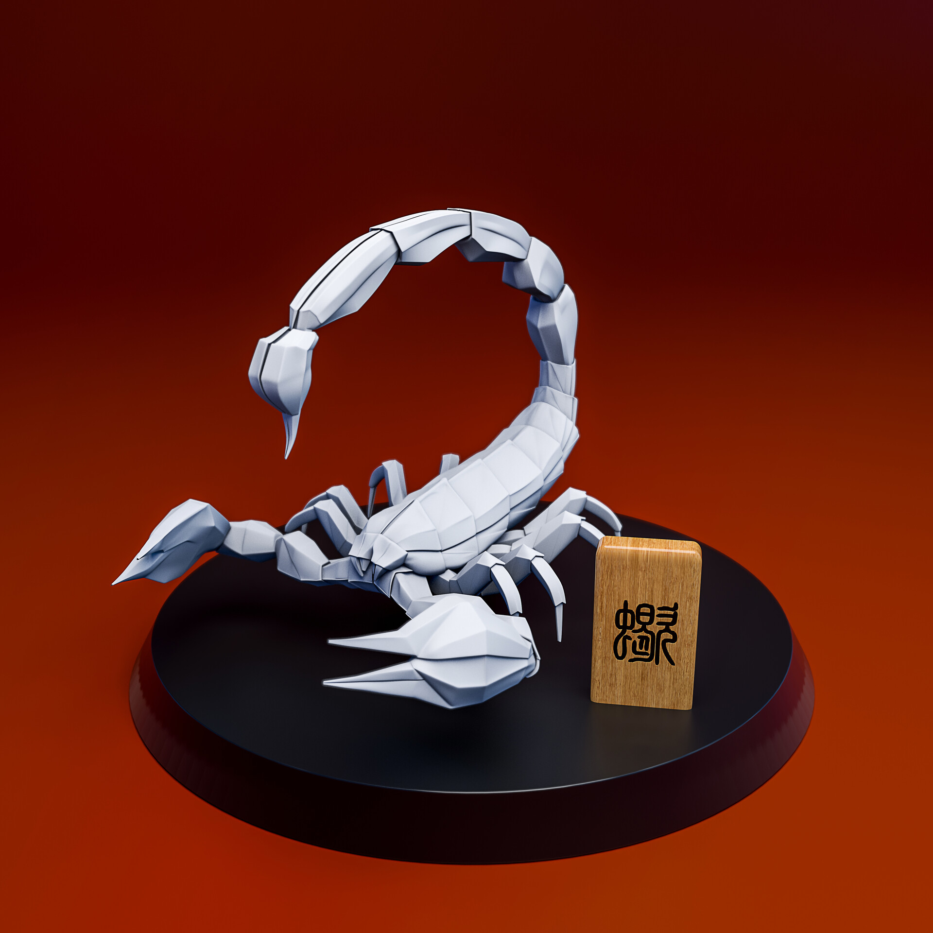 ArtStation - Origami Creature