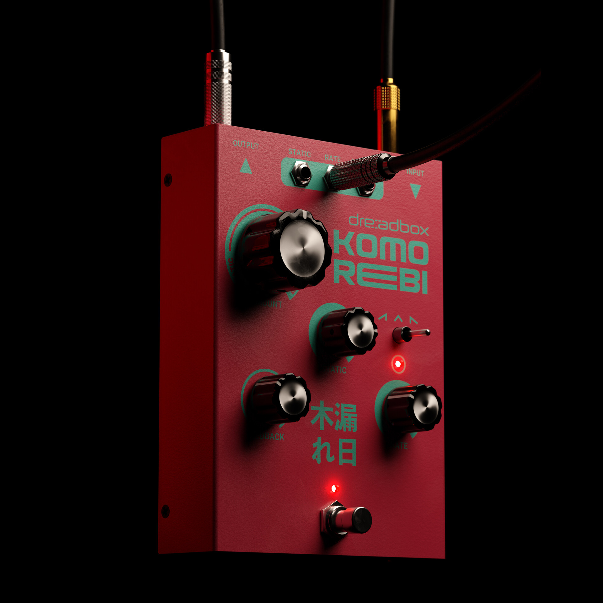 ArtStation - Dreadbox Komorebi (Chorus Flanger effect pedal)